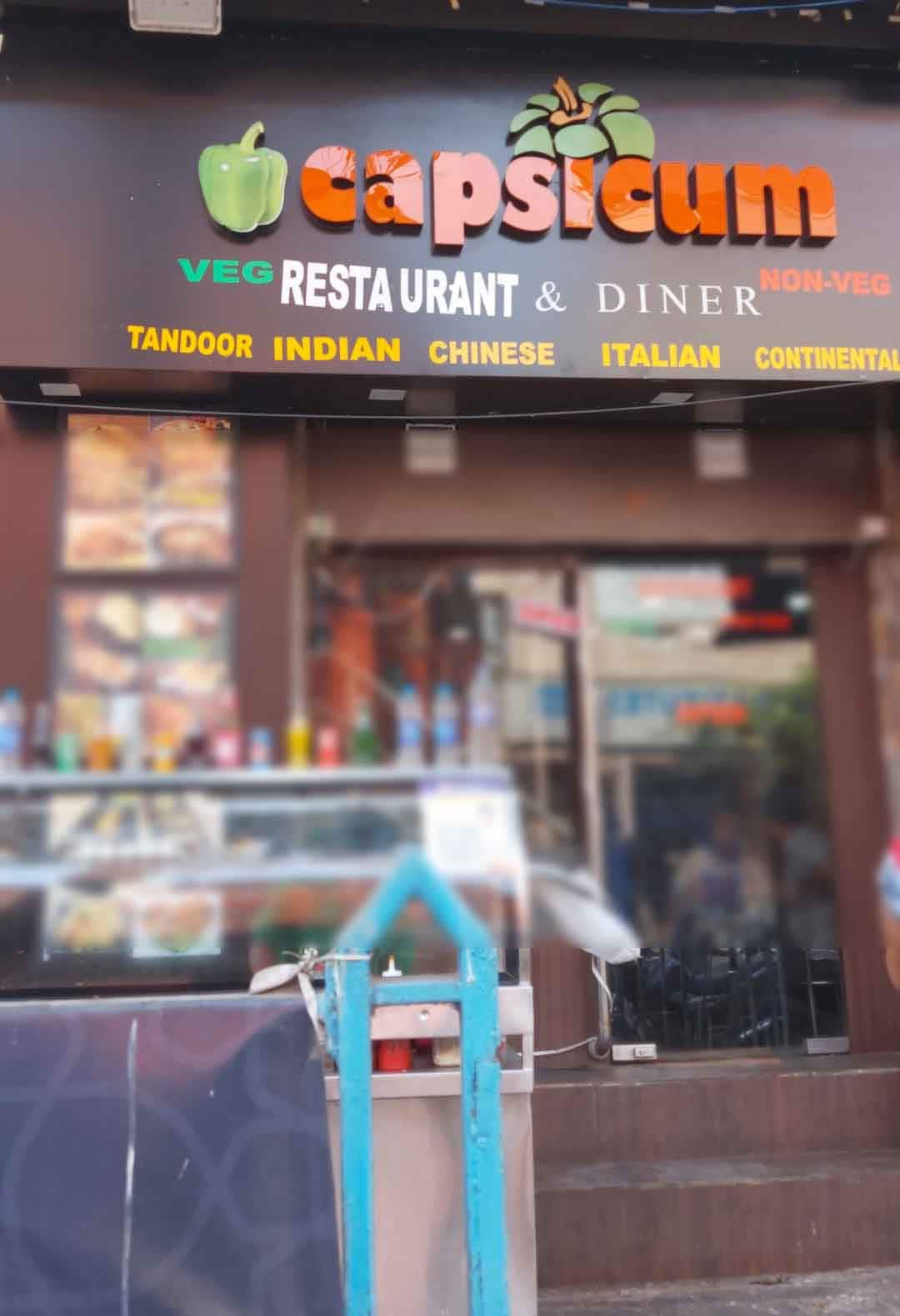 Capsicum Cafe & Diner, College Street, Kolkata | Zomato
