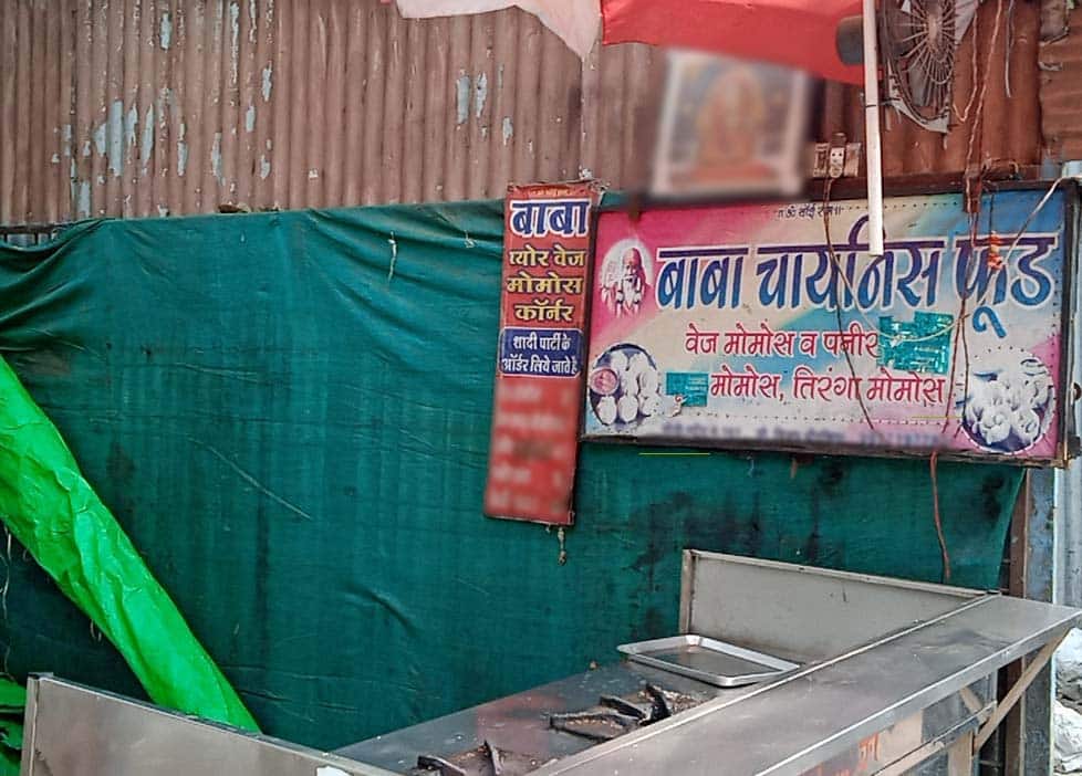 Baba Chinese Food, Mhow, Indore | Zomato