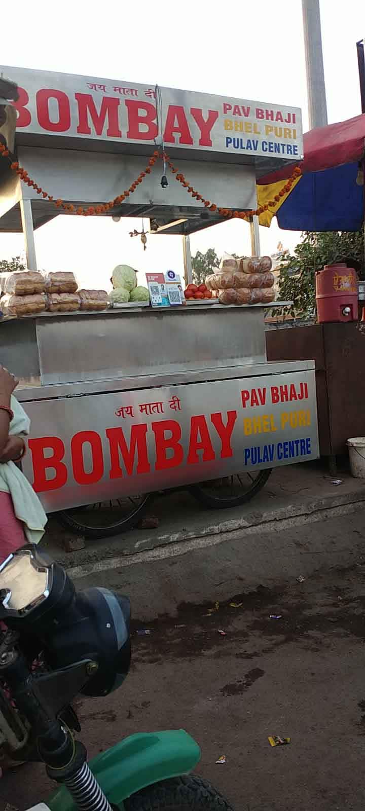 Bombay Pav Bhaji Bhel Puri Centre, Hazratganj, Lucknow | Zomato