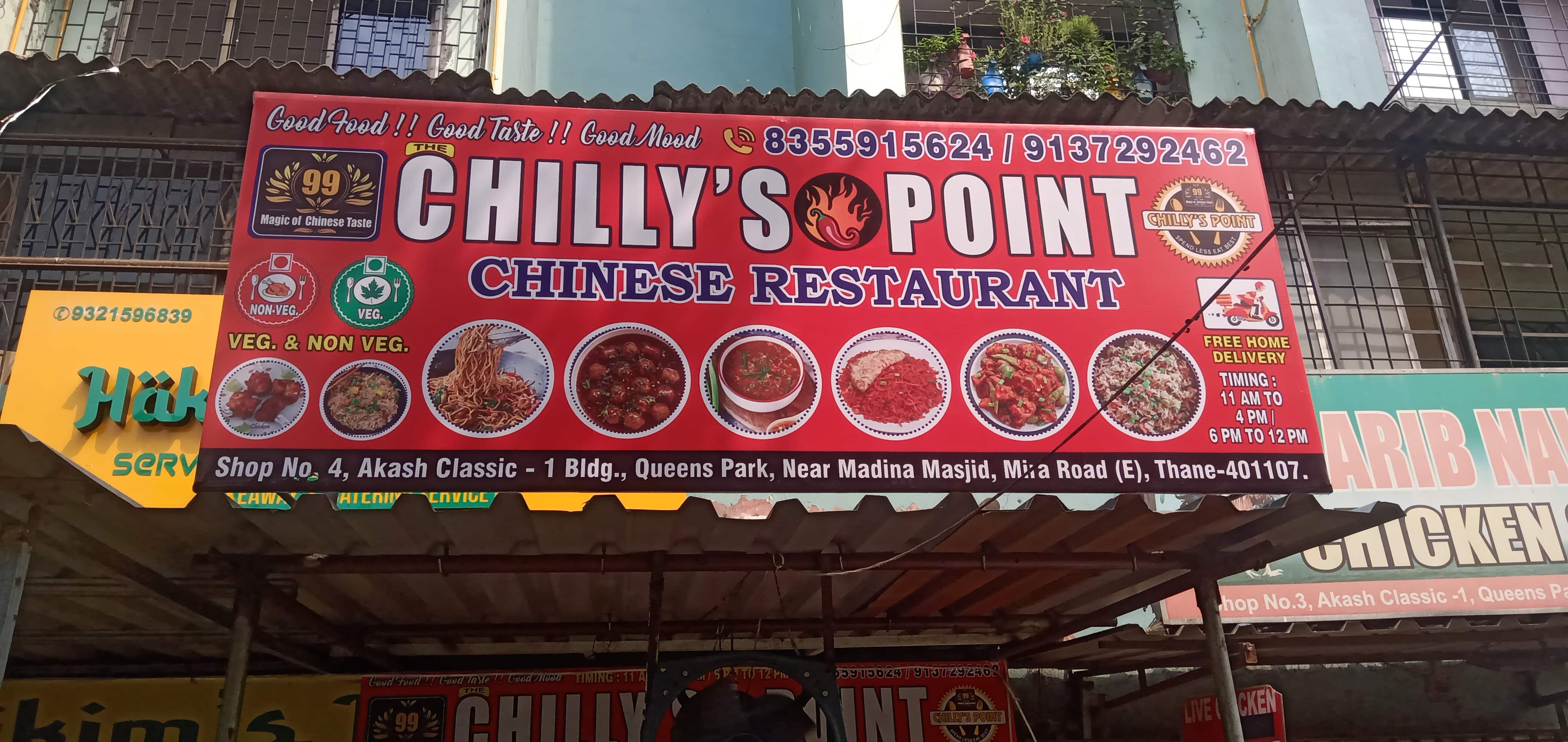 99 The Chilly's Point, Mira Road, Mumbai | Zomato