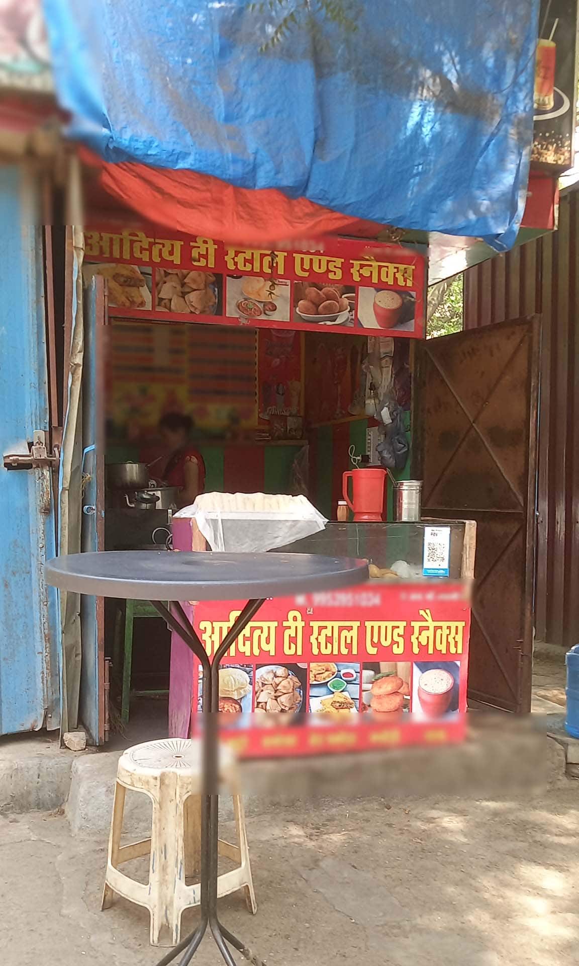 Aditya Baghel Tea Stall & Snacks, Sarita Vihar, New Delhi | Zomato