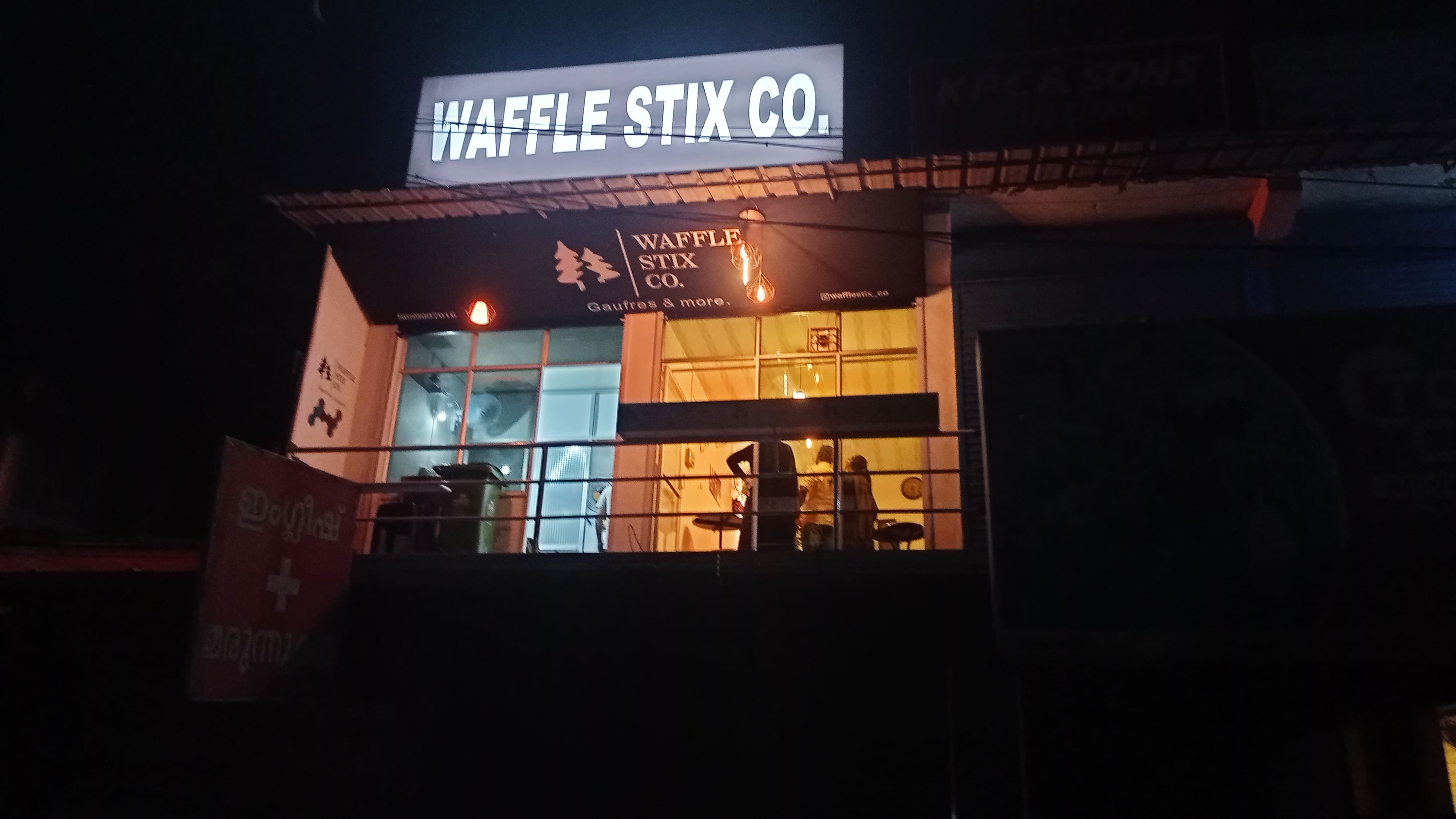 Waffle Stix Co., Peringavu, Thrissur | Zomato