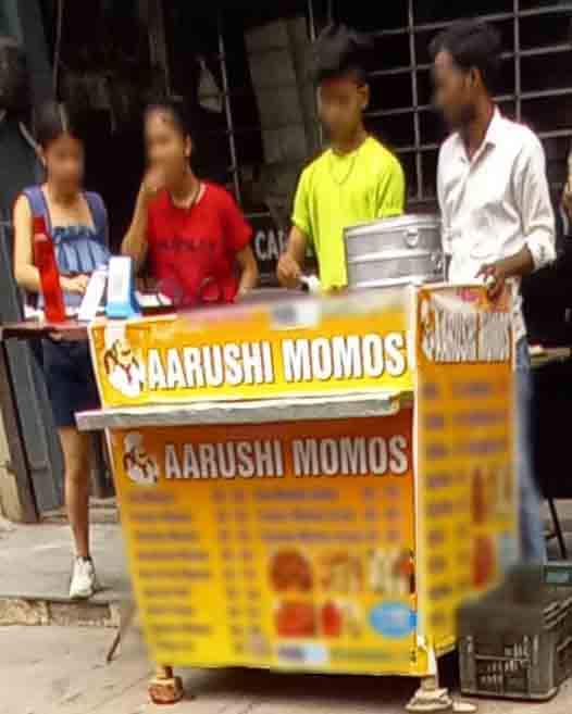 Aarushi Momos, Uttam Nagar, New Delhi | Zomato