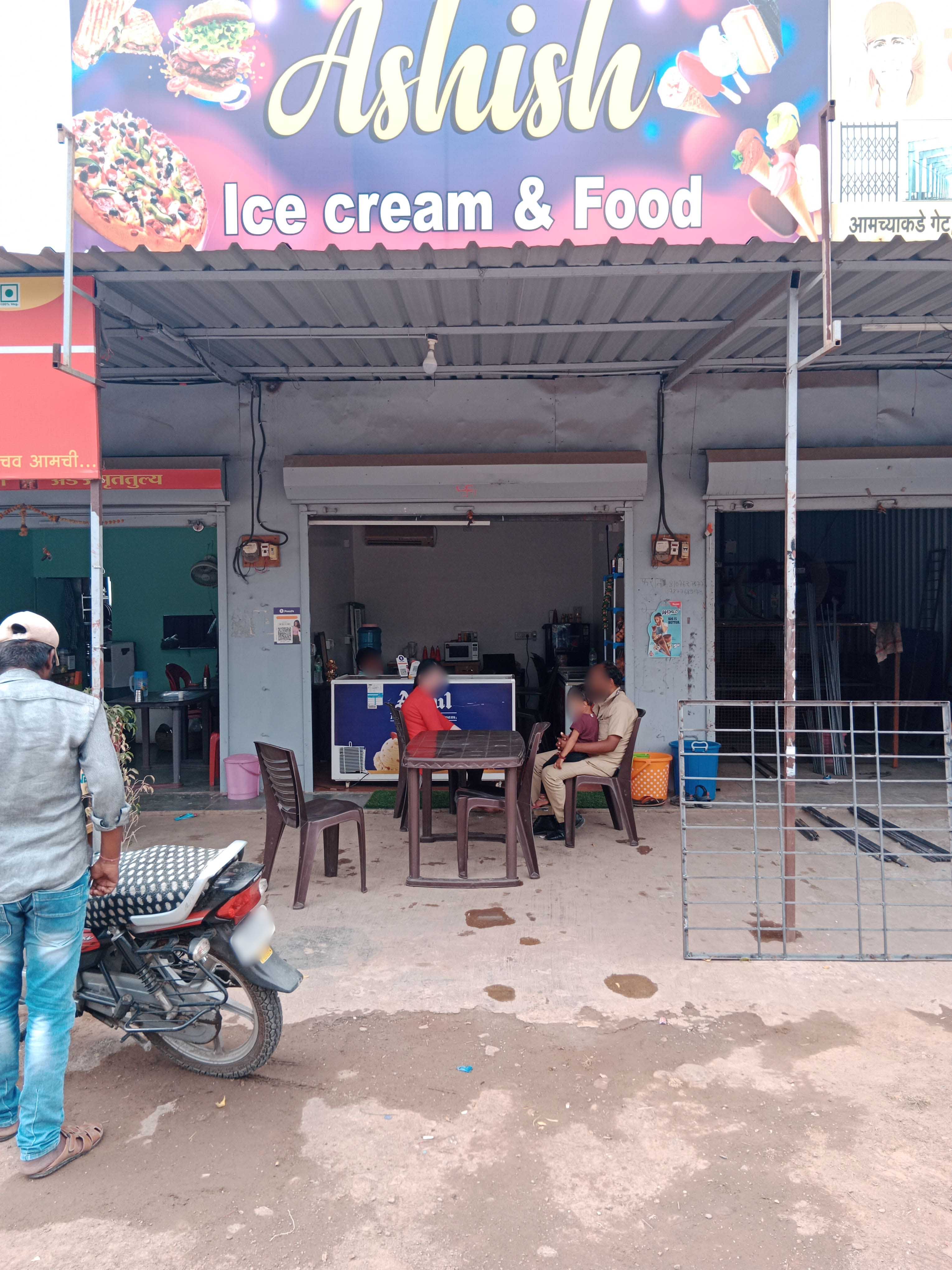 Ashish Ice Cream And Food, Hinjawadi, Pune | Zomato