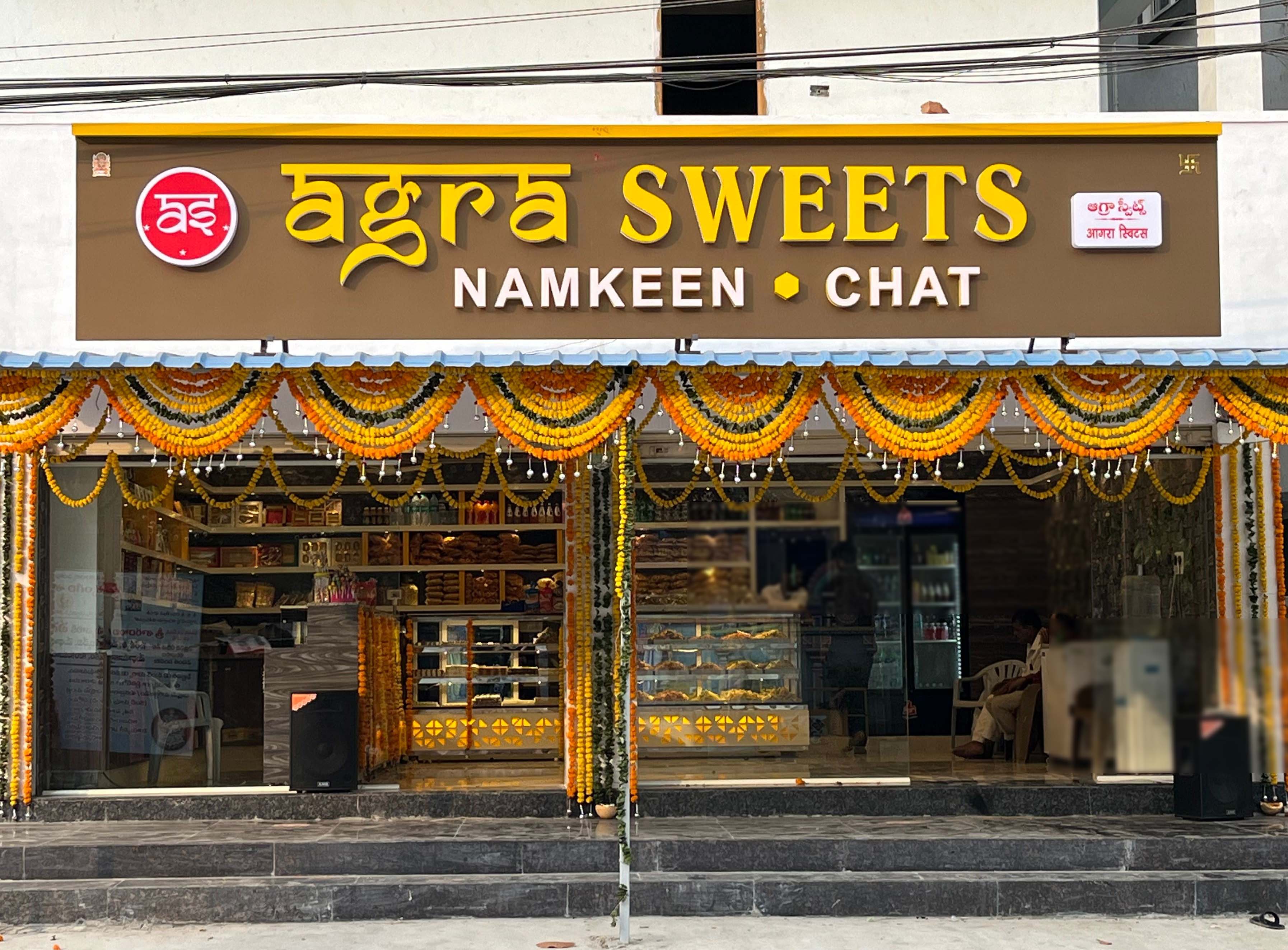 Agra Sweets, Sainikpuri, Secunderabad | Zomato