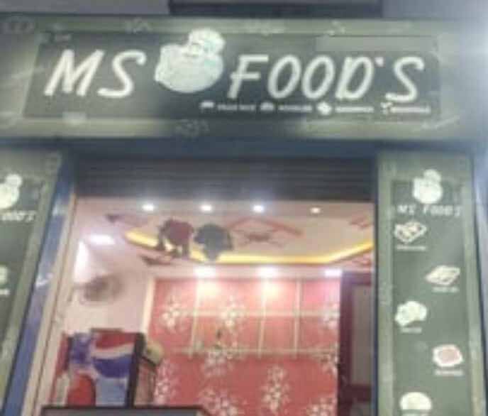 MS Food's, Brodipet, Guntur | Zomato