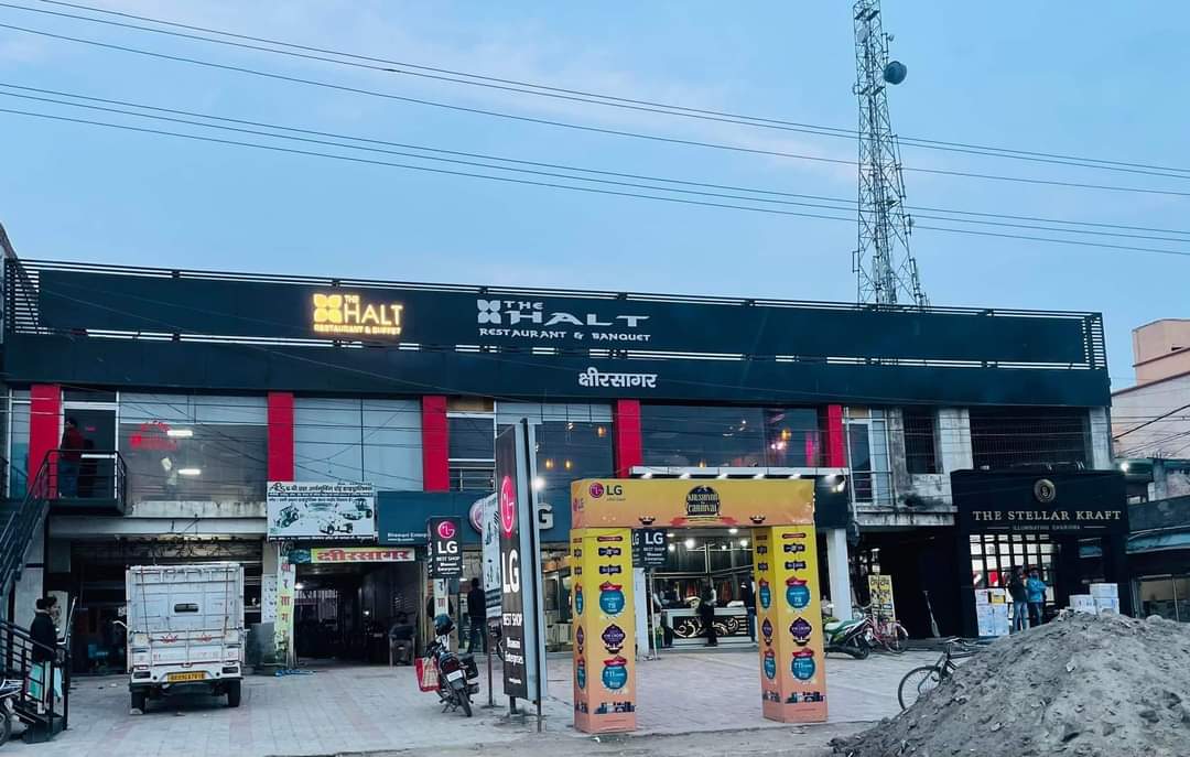 The Halt, Begusarai Locality order online - Zomato