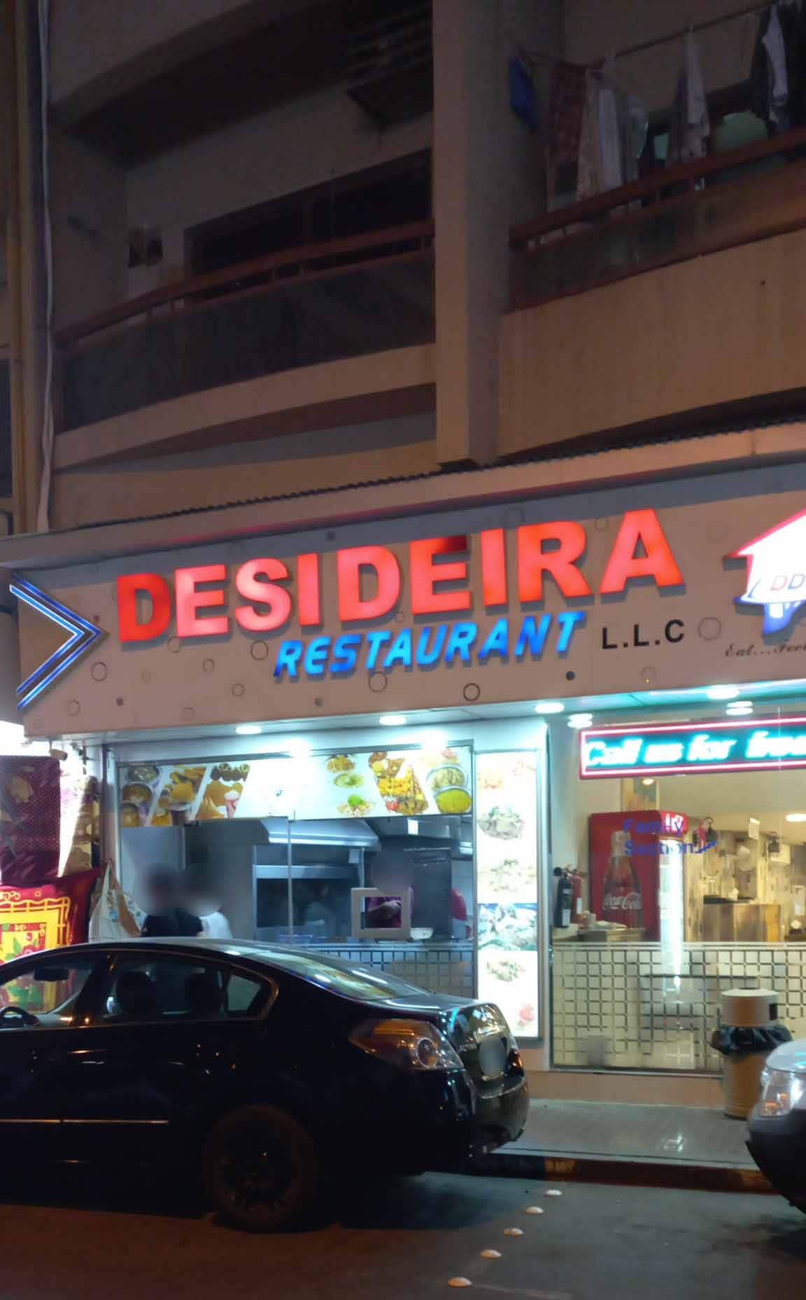 Desi Deira Restaurant, Meena Bazaar, Dubai | Zomato