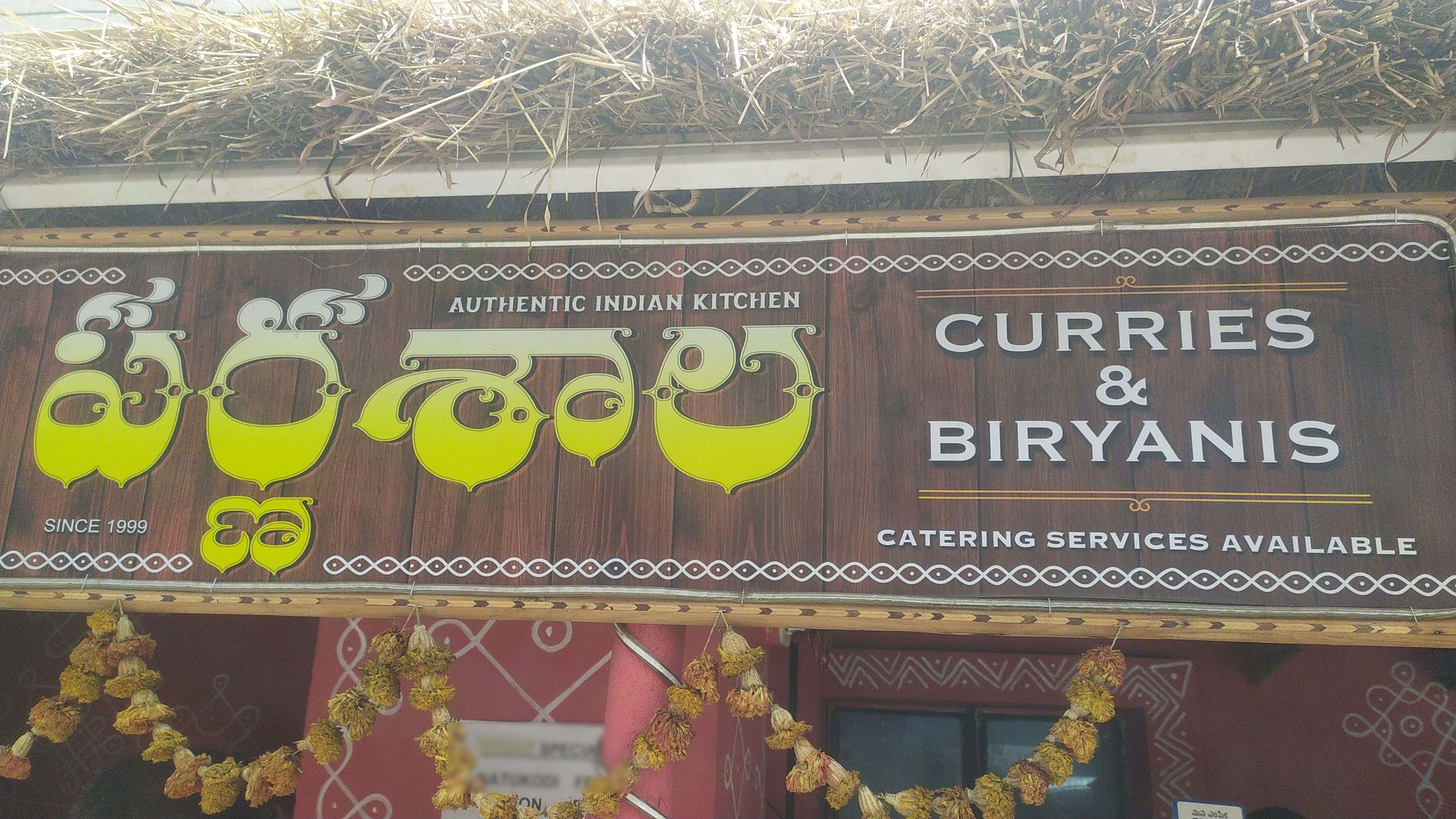 Parnasala Curries & Biriyanis, Moti Nagar, Hyderabad | Zomato
