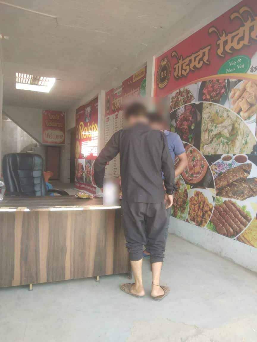 Roister Restaurant, Khandari, Agra | Zomato