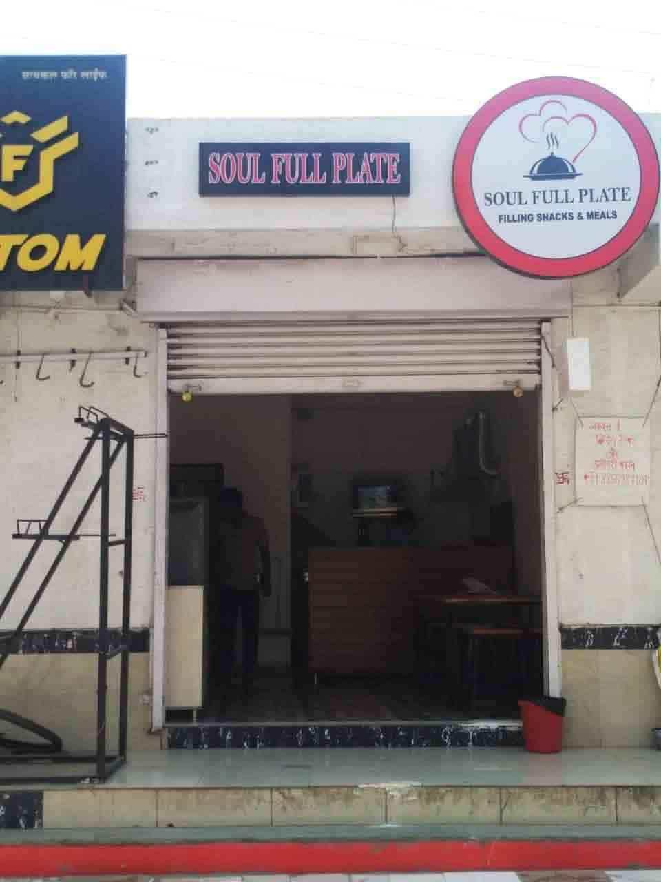 Soul Full Plate, NIBM Road, Pune | Zomato