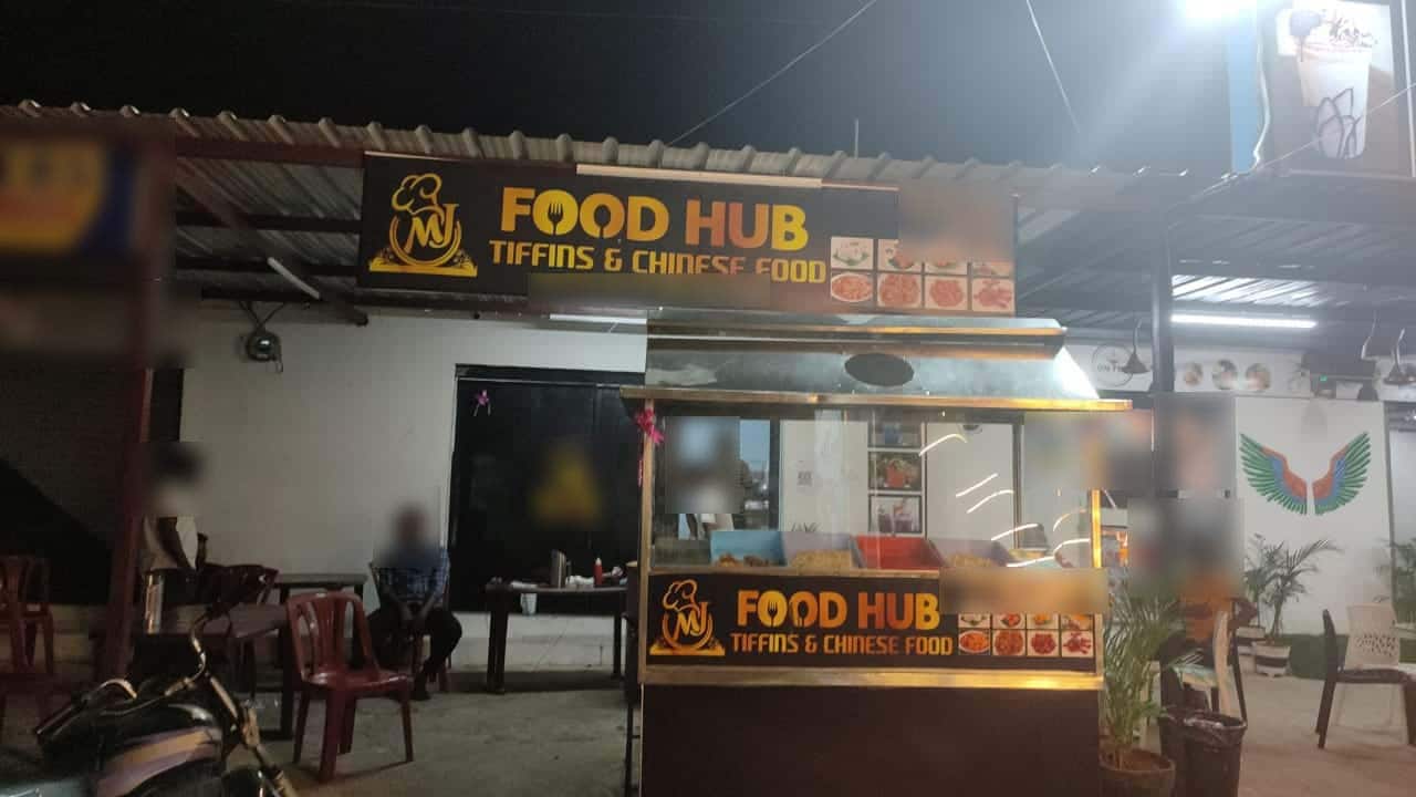 Menu of MJ Food Hub, ECIL, Secunderabad