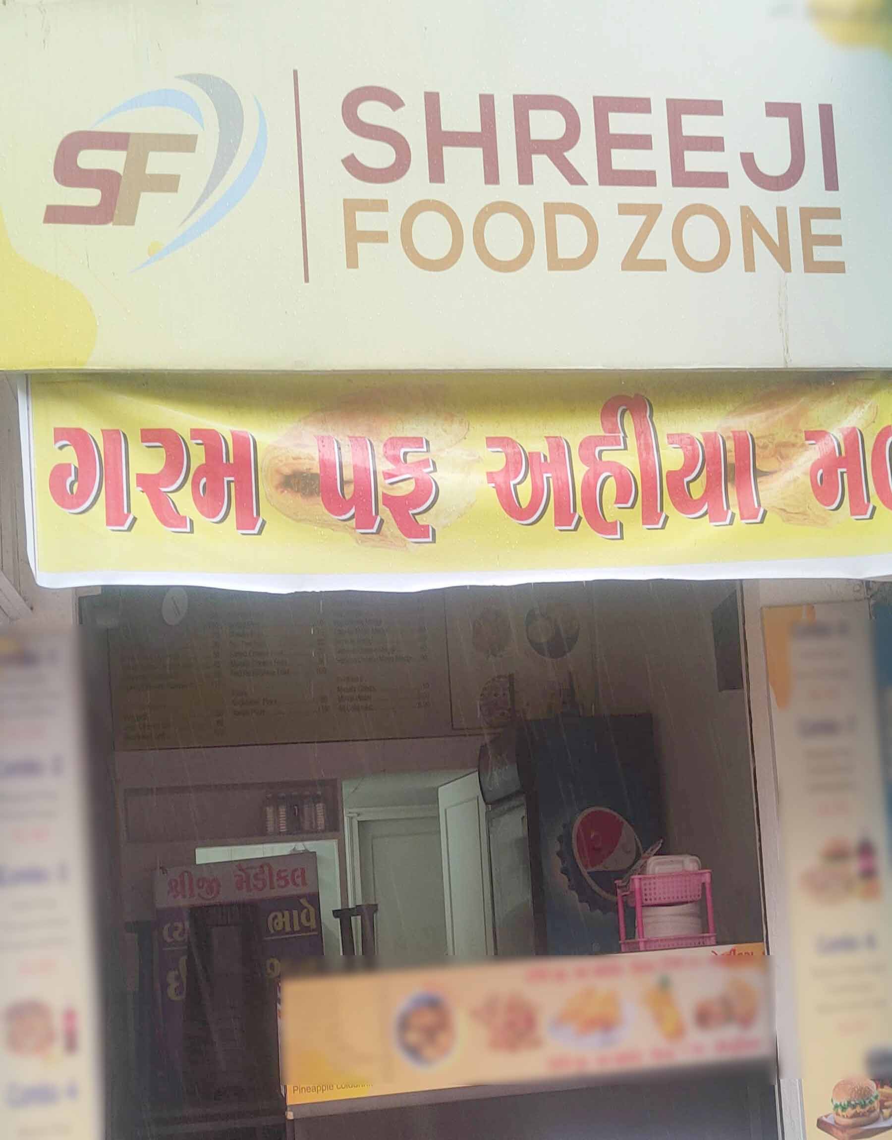 Shreeji Food Zone, Kotecha Nagar, Rajkot | Zomato