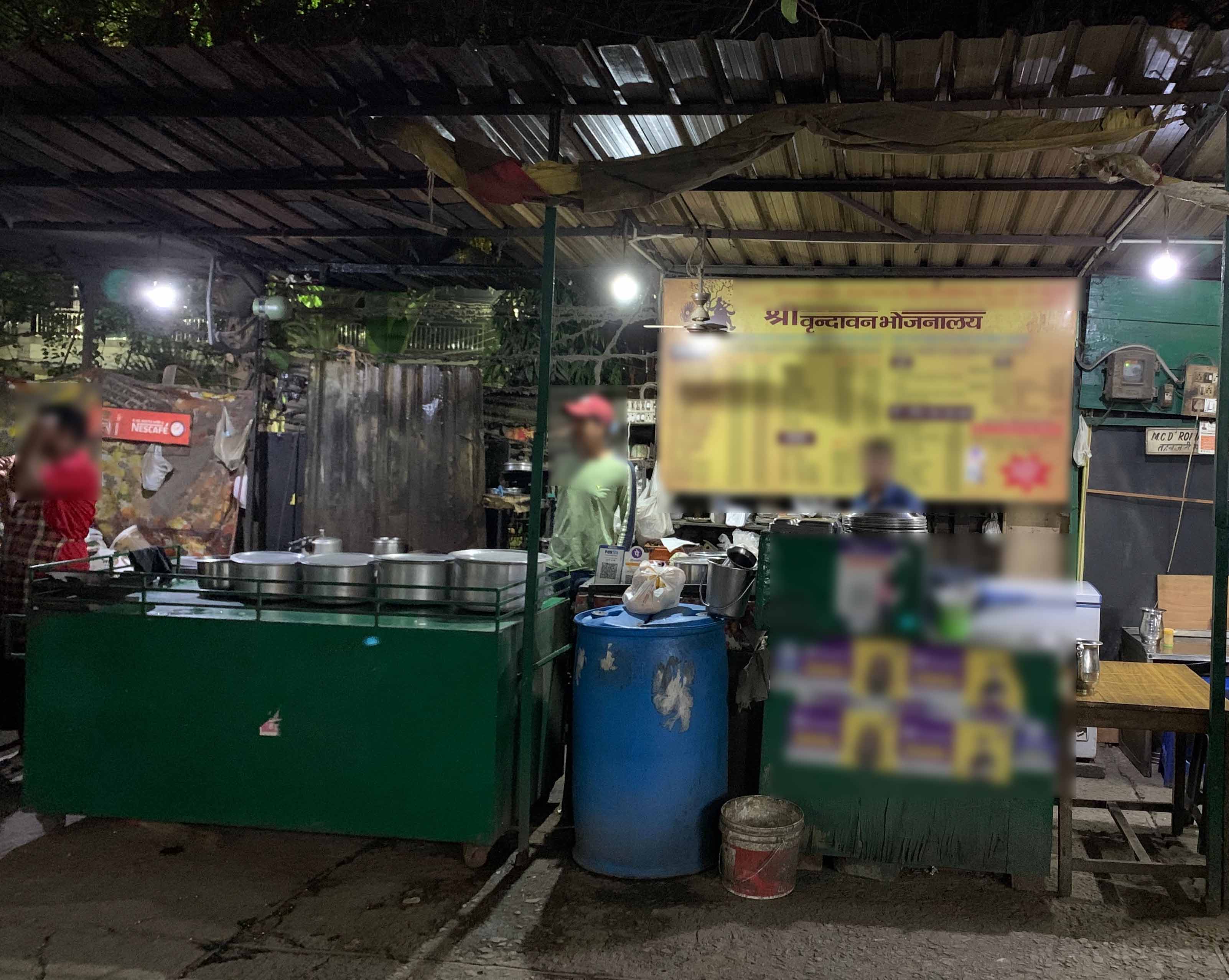 Menu of Shree Vrindavan Bhojanalaya, Pitampura, New Delhi