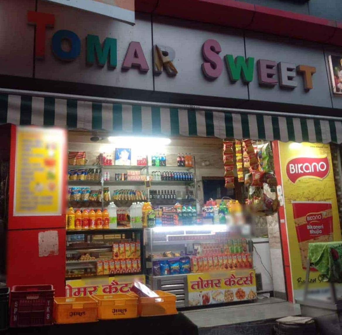Tomar Sweets, Shahdara, New Delhi | Zomato