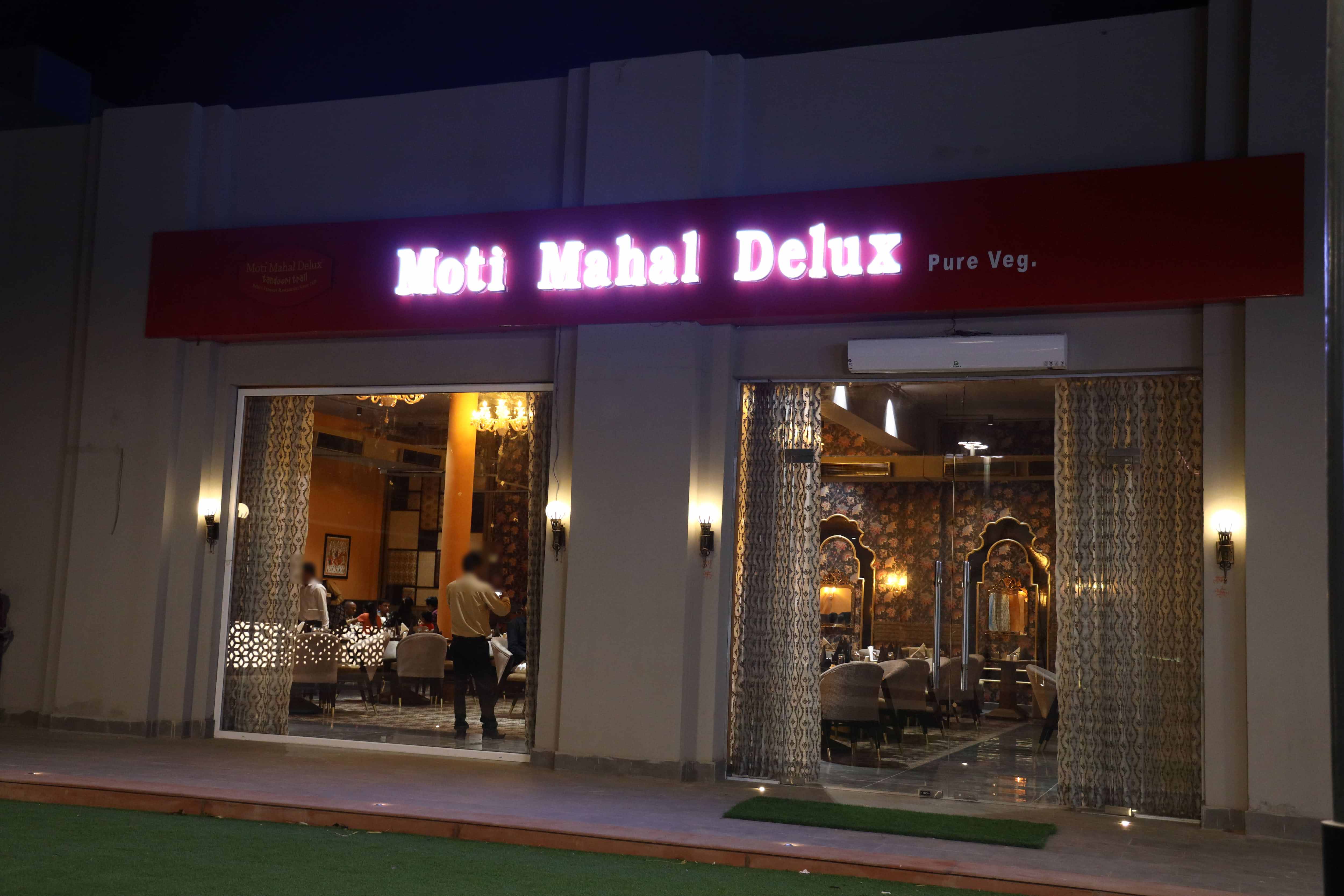 Moti Mahal Delux, Hansi Locality order online - Zomato