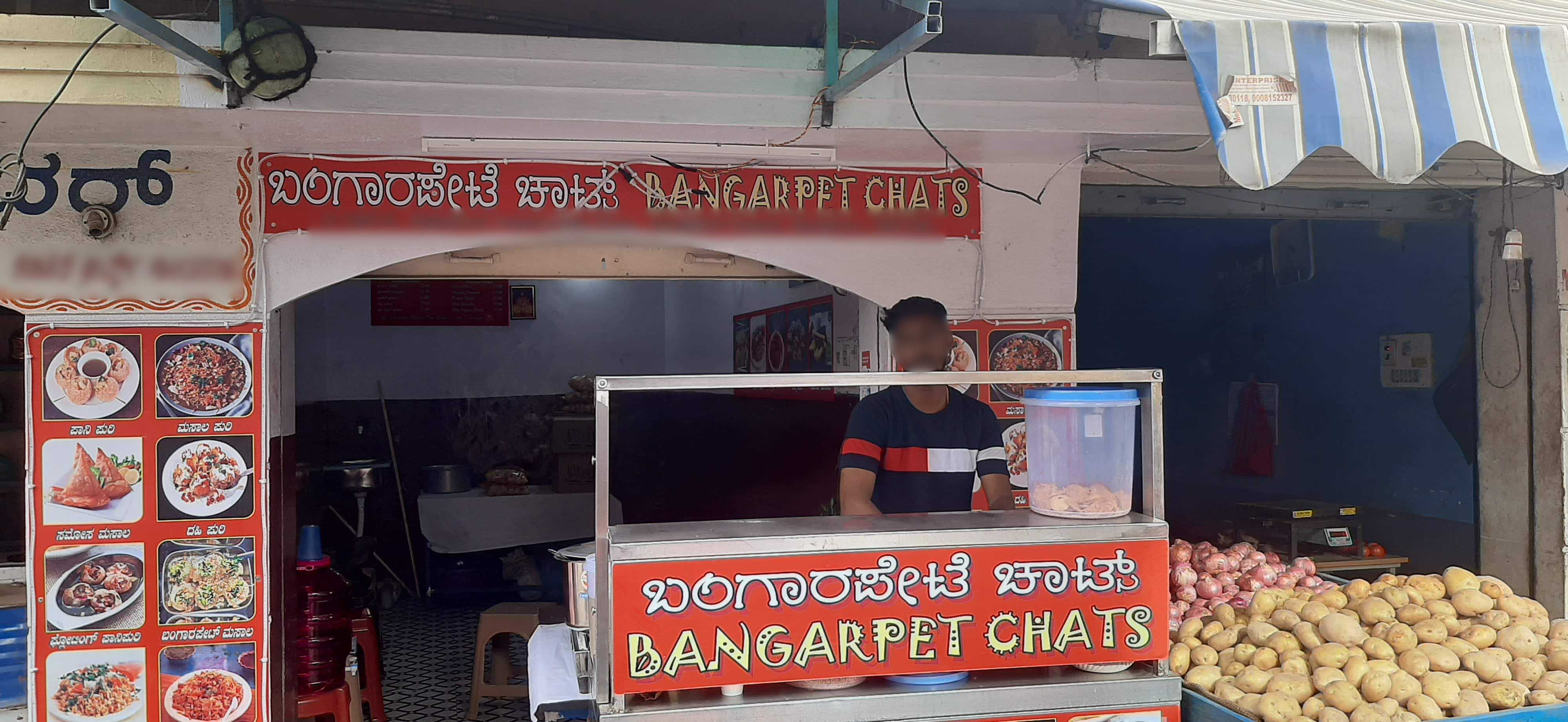 Bangarpete Chats, Peenya, Bangalore | Zomato