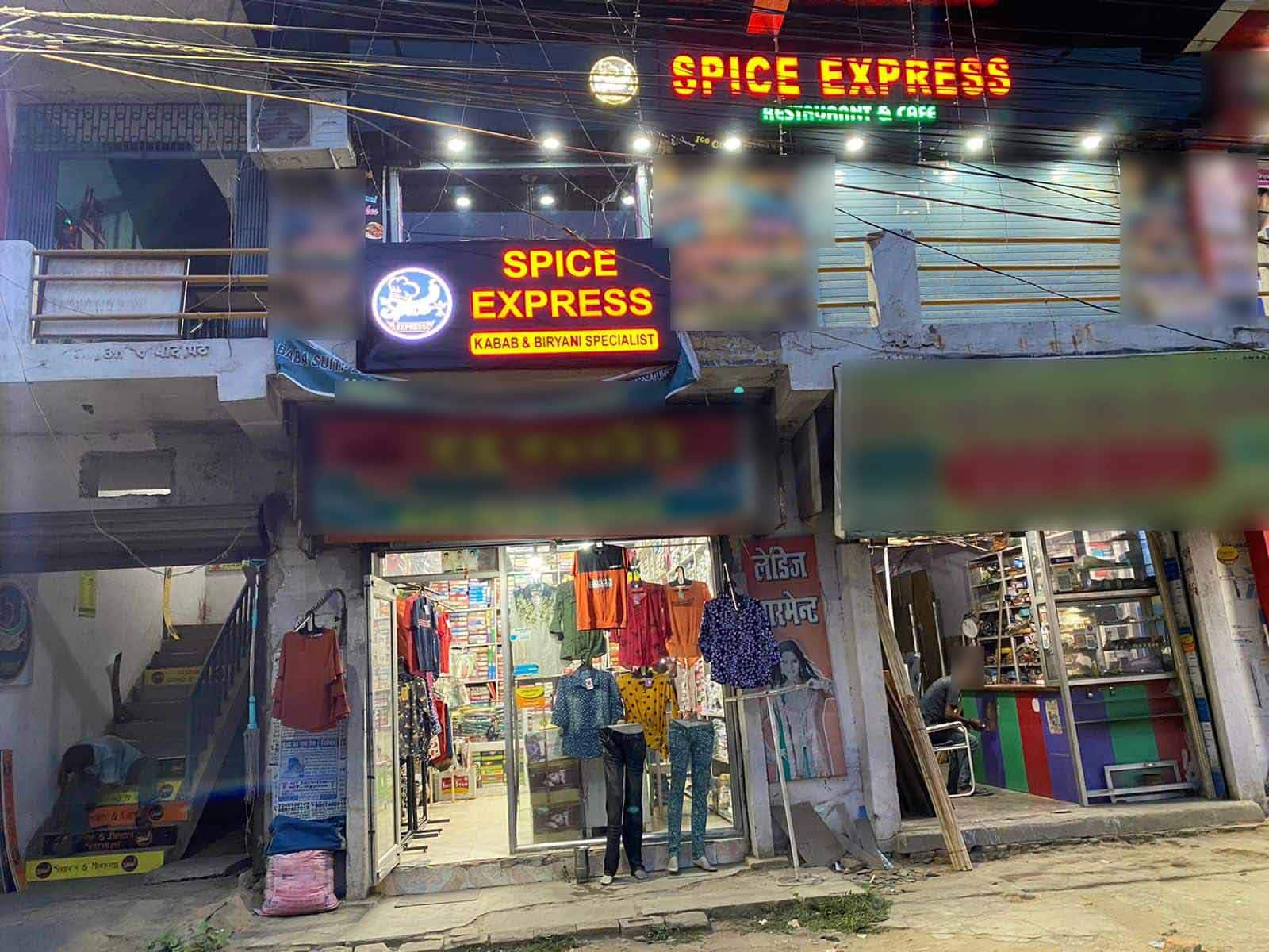Spice Express Restaurant & Cafe, Fraser Road Area, Patna | Zomato
