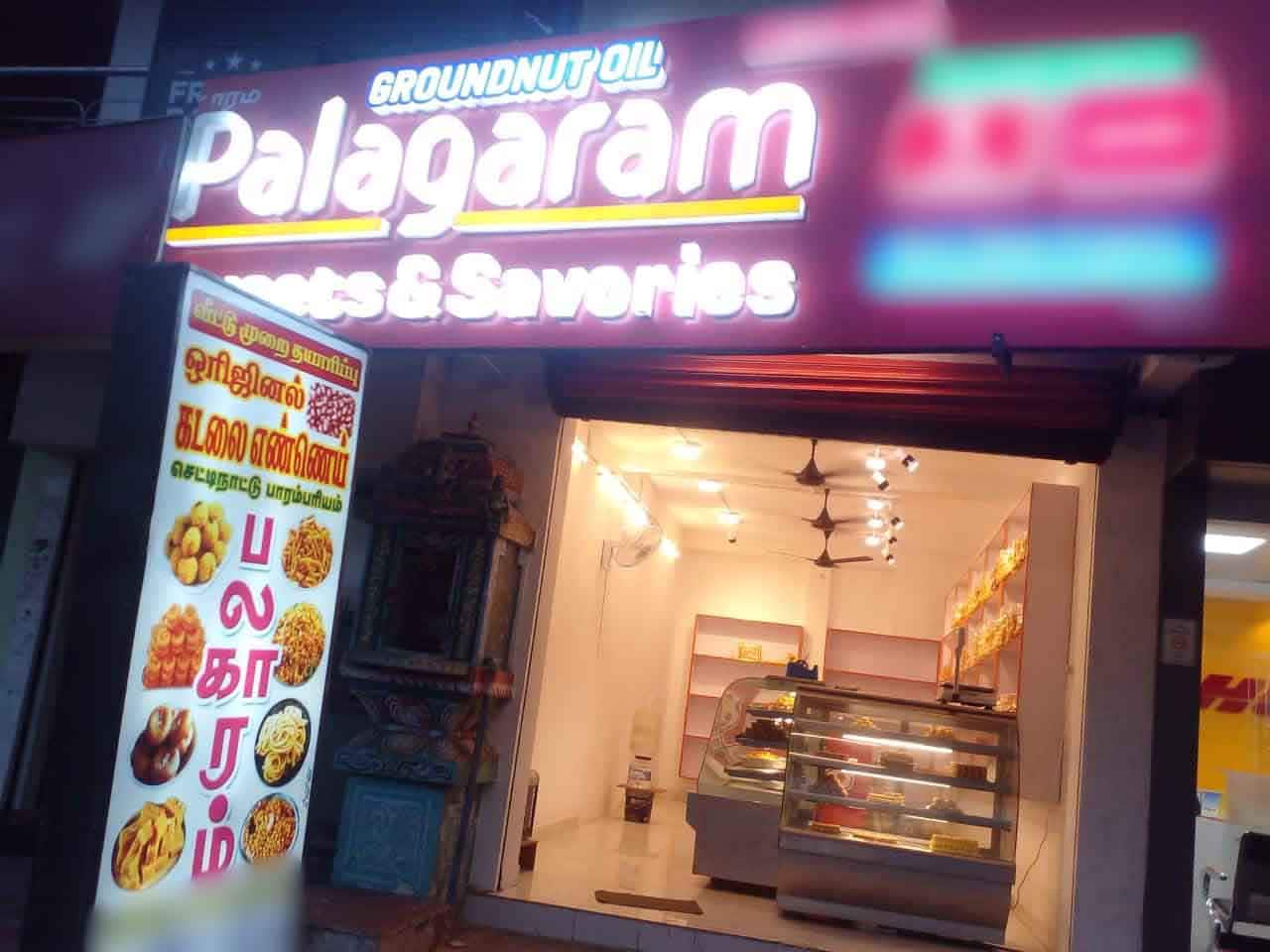 Palagaram Sweets & Savories, Thuraipakkam, Chennai | Zomato