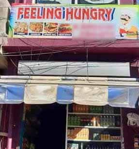 Feeling Hungry, Bidar Locality order online - Zomato