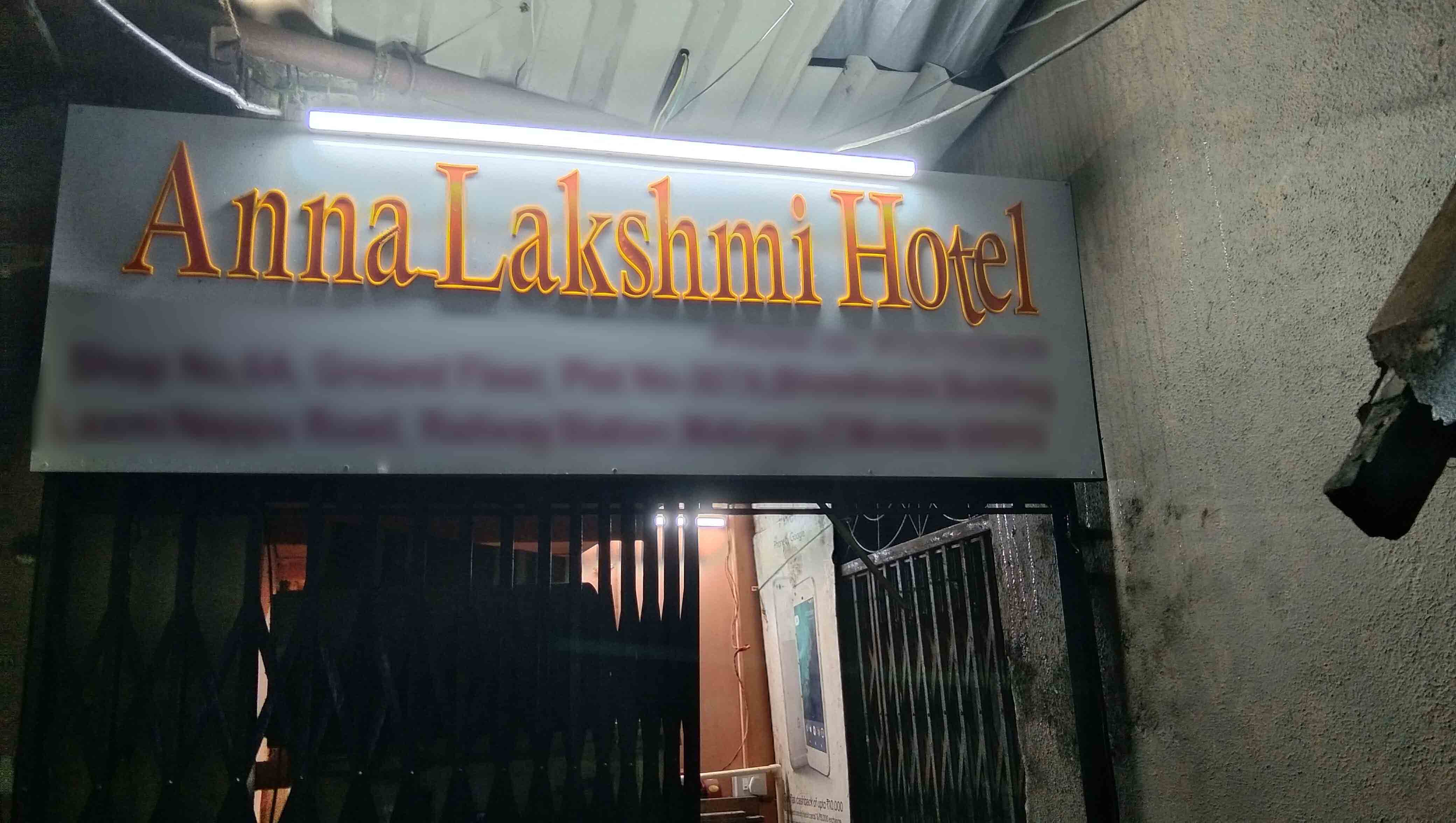 Annalakshmi Hotel, Matunga West, Mumbai | Zomato
