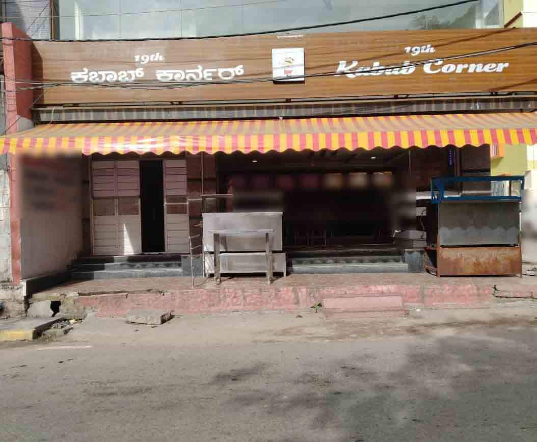 19 Th Kebab Corner, Kanakapura Road, Bangalore | Zomato