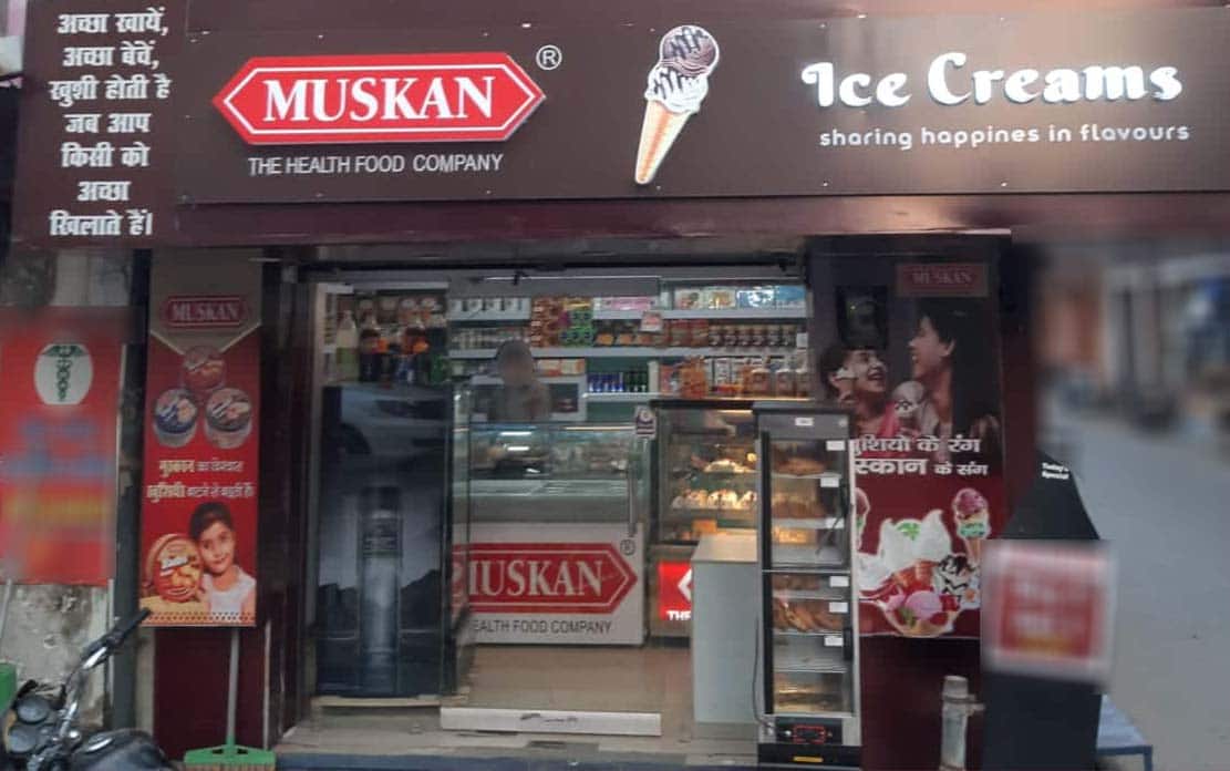 Muskan The Healthy Food, Rampur Locality order online - Zomato