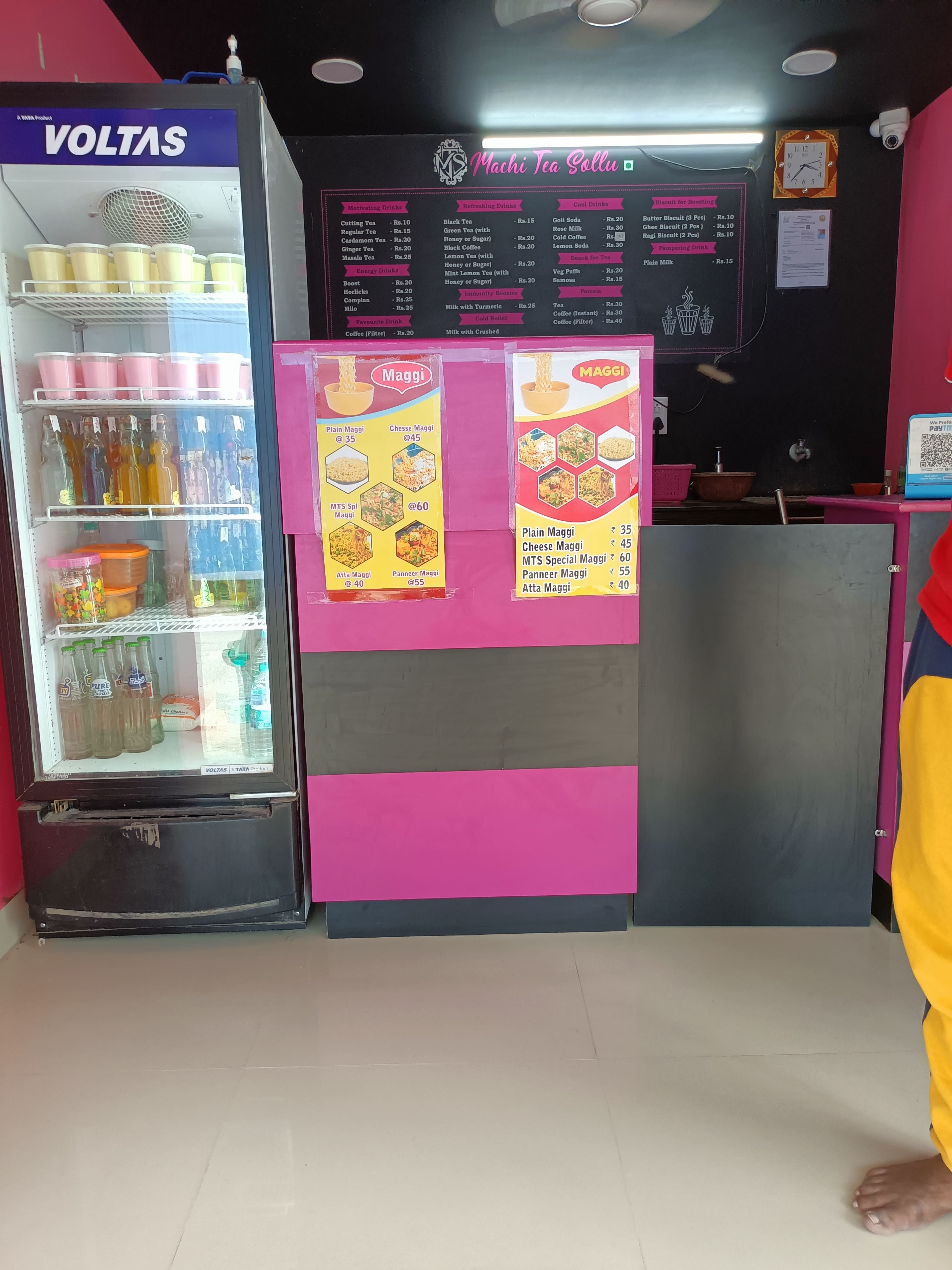 Machi Tea Sollu, Madipakkam, Chennai | Zomato