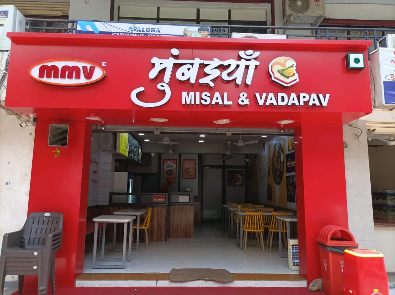 Mumbaiya Misal & Vadapav, Memnagar order online - Zomato