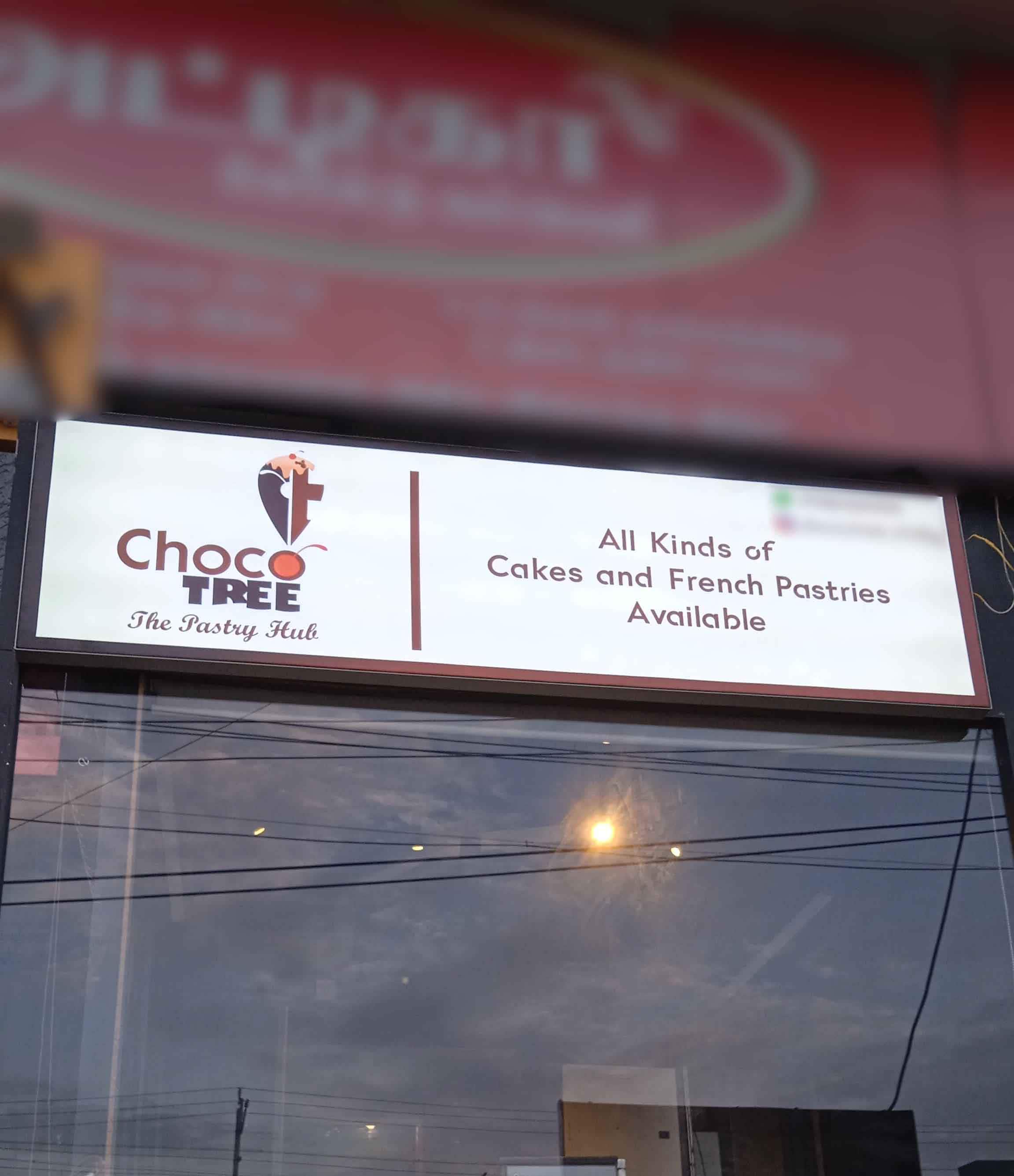 Choco Tree, Woraiyur, Trichy | Zomato