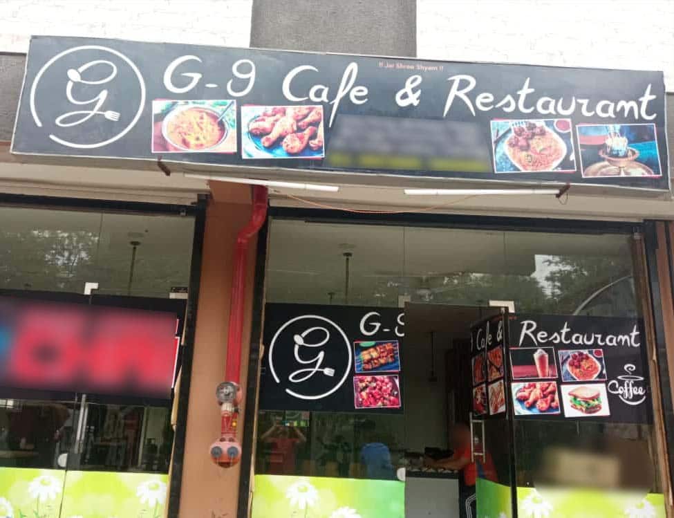 G - 9 Cafe & Restaurant, Vijay Nagar, Indore | Zomato