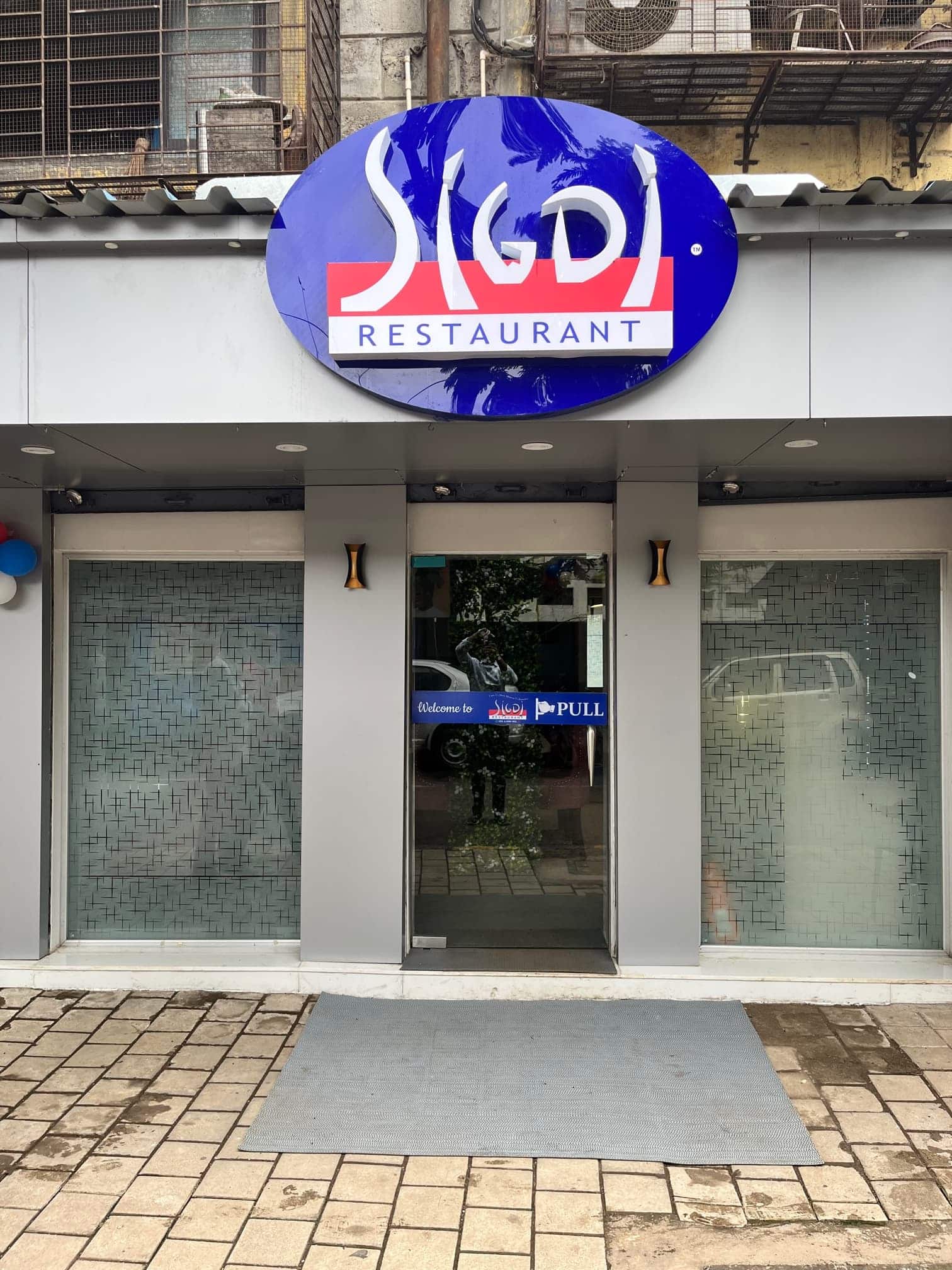Sigdi Restaurant, Sewri, Mumbai | Zomato