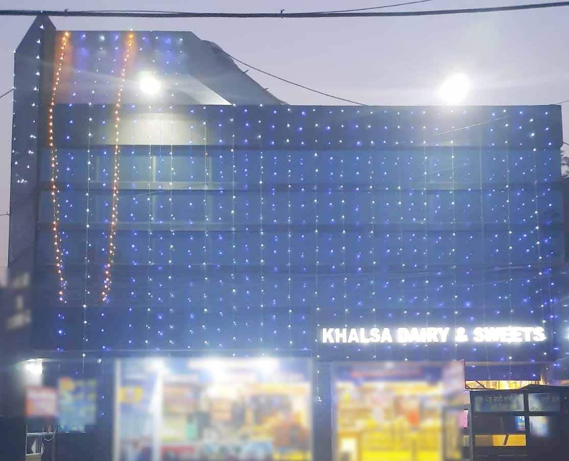 Khalsa Dairy Sweets, Dugri, Ludhiana | Zomato