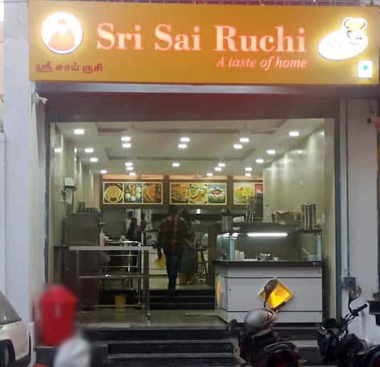 Sri Sai Ruchi, RS Puram, Coimbatore | Zomato