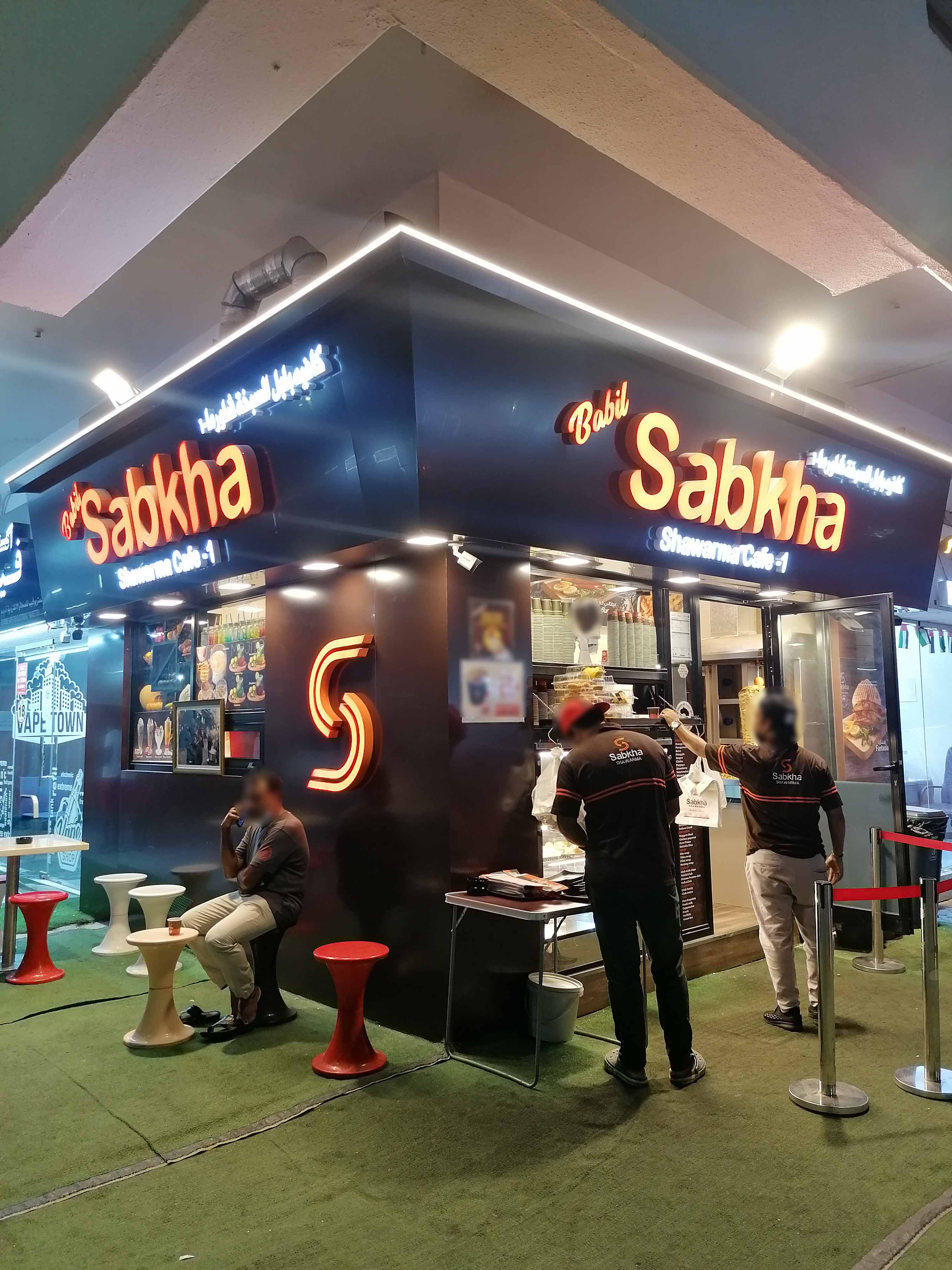 Babil Sabkha, Tourist Club Area (Al Zahiyah), Abu Dhabi | Zomato