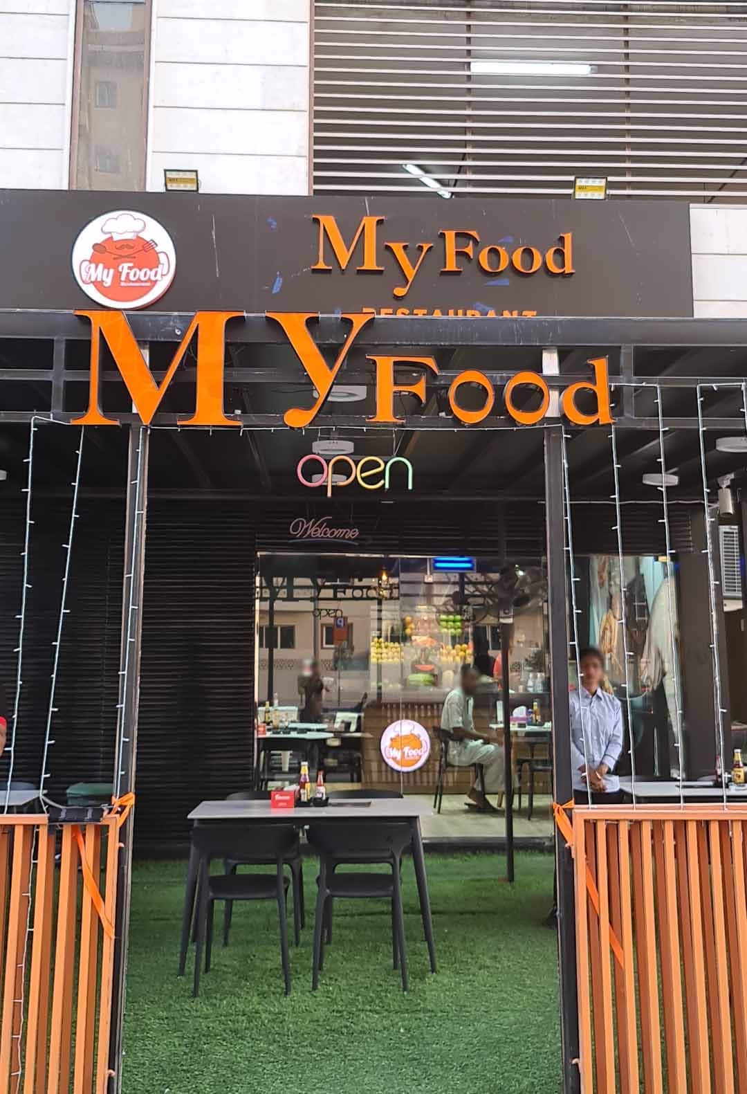 My Food Restaurant, Dubai Silicon Oasis (DSO), Dubai | Zomato