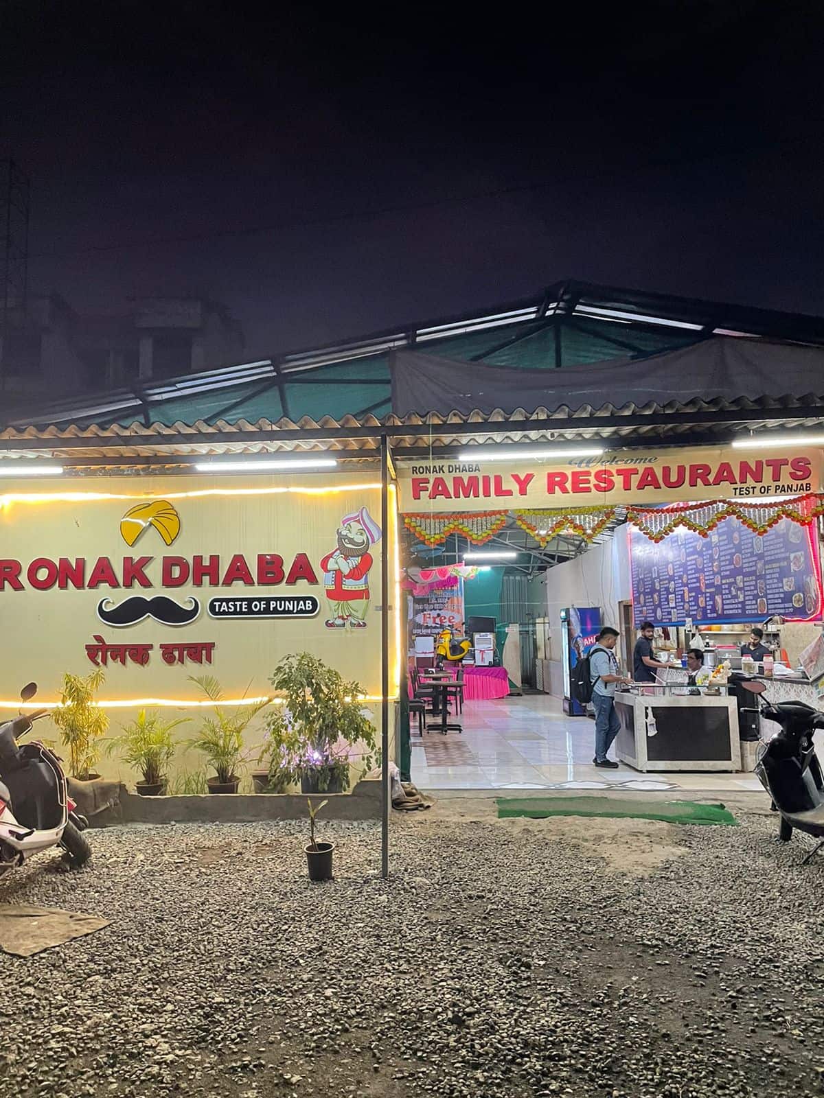 Ronak Dhaba, Palghar, Mumbai | Zomato