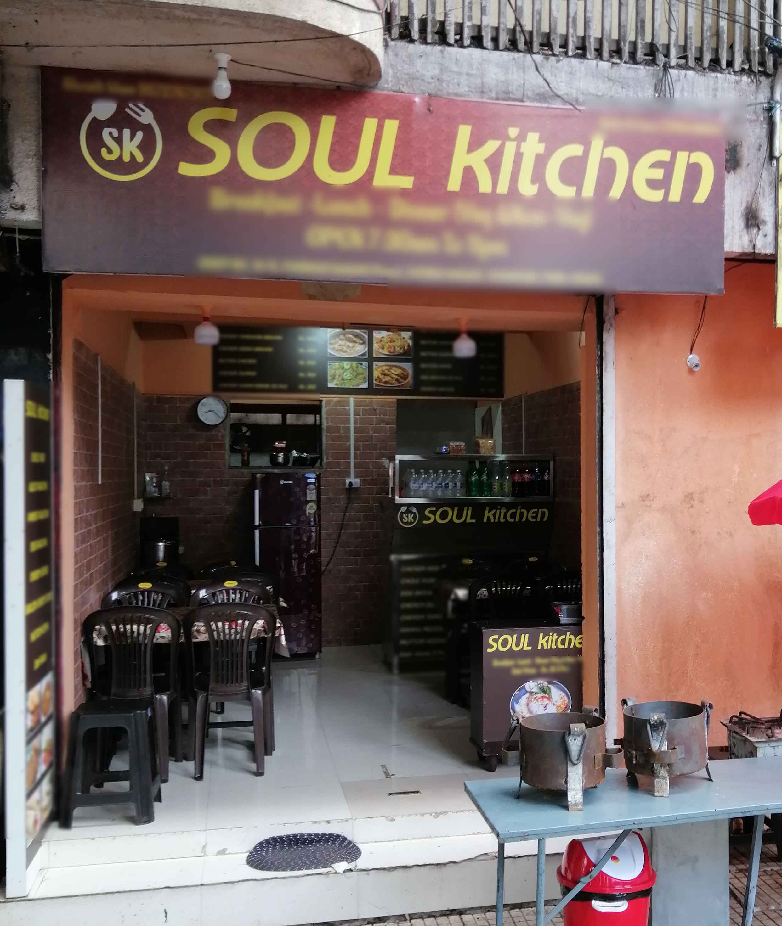 Soul Kitchen, Fatima Nagar, Pune | Zomato