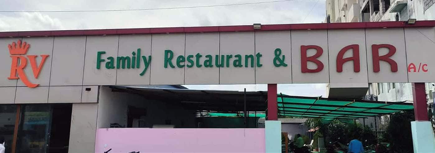 R V Family Restaurant & Bar, Anantapur Locality order online - Zomato