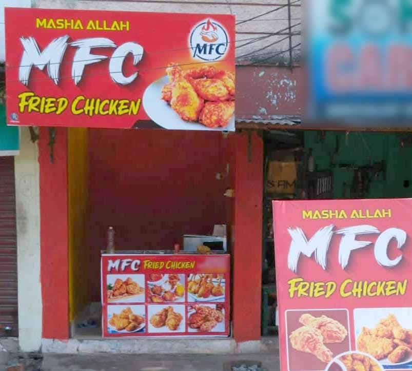 Masha Allah Fried Chicken, Kakinada Locality order online - Zomato