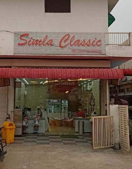 Simla Classic, Nangal Locality order online - Zomato
