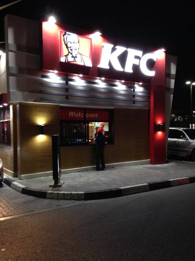 KFC Photos, Pictures of KFC, Rashidiya, Dubai - Zomato