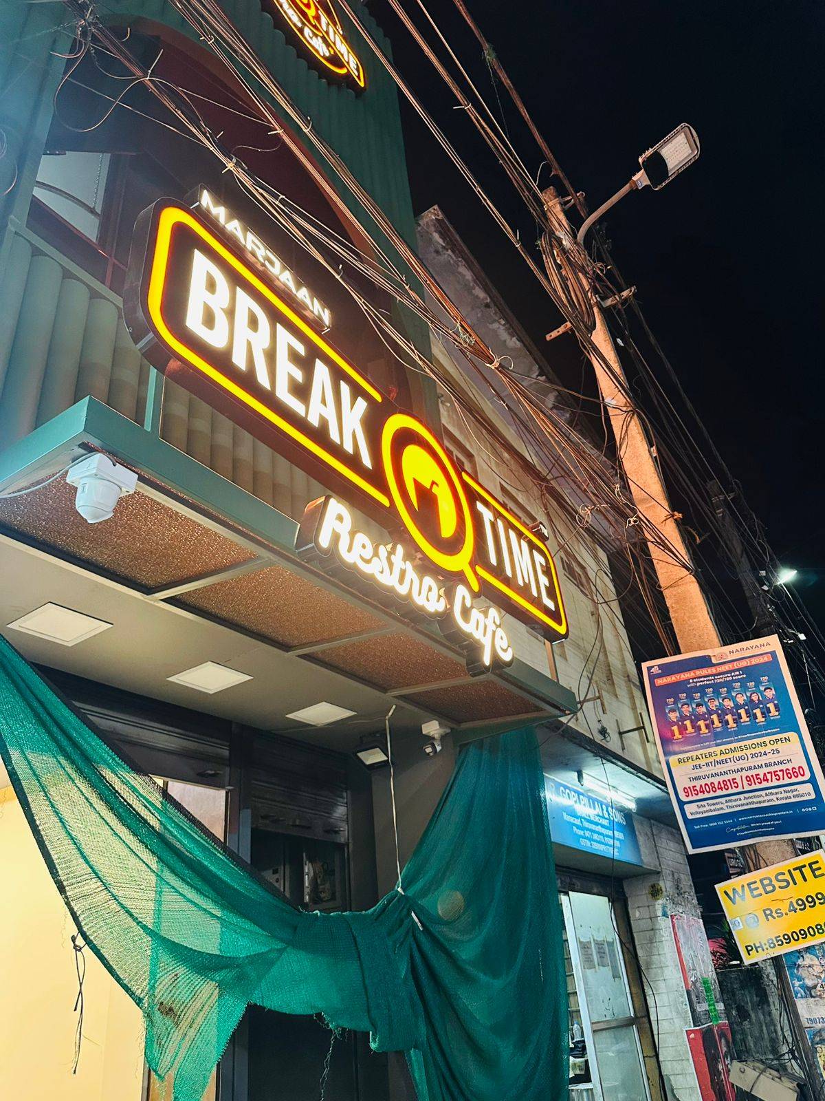 Break Time Restro Cafe, Manacadu, Trivandrum | Zomato