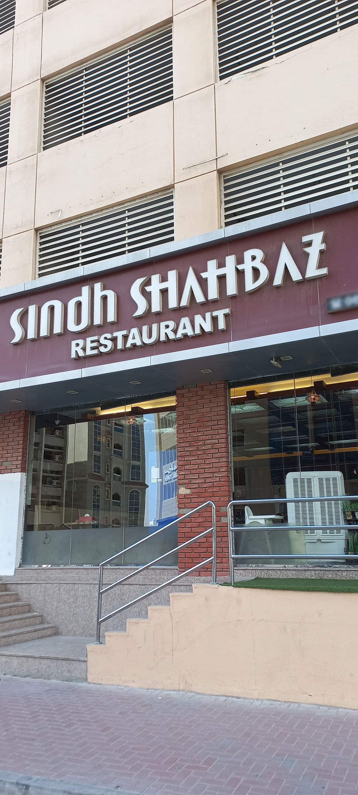 Sindh Shahbaz Restaurant, Al Rashidiya 3, Ajman | Zomato