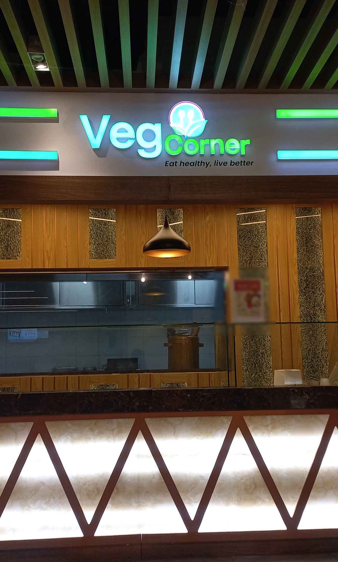 Veg Corner Restaurant, Al Jurf, Ajman | Zomato