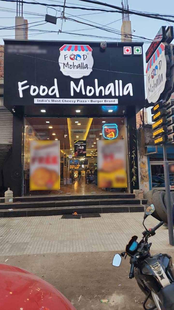 Food Mohalla, Bahadurgarh Locality order online - Zomato