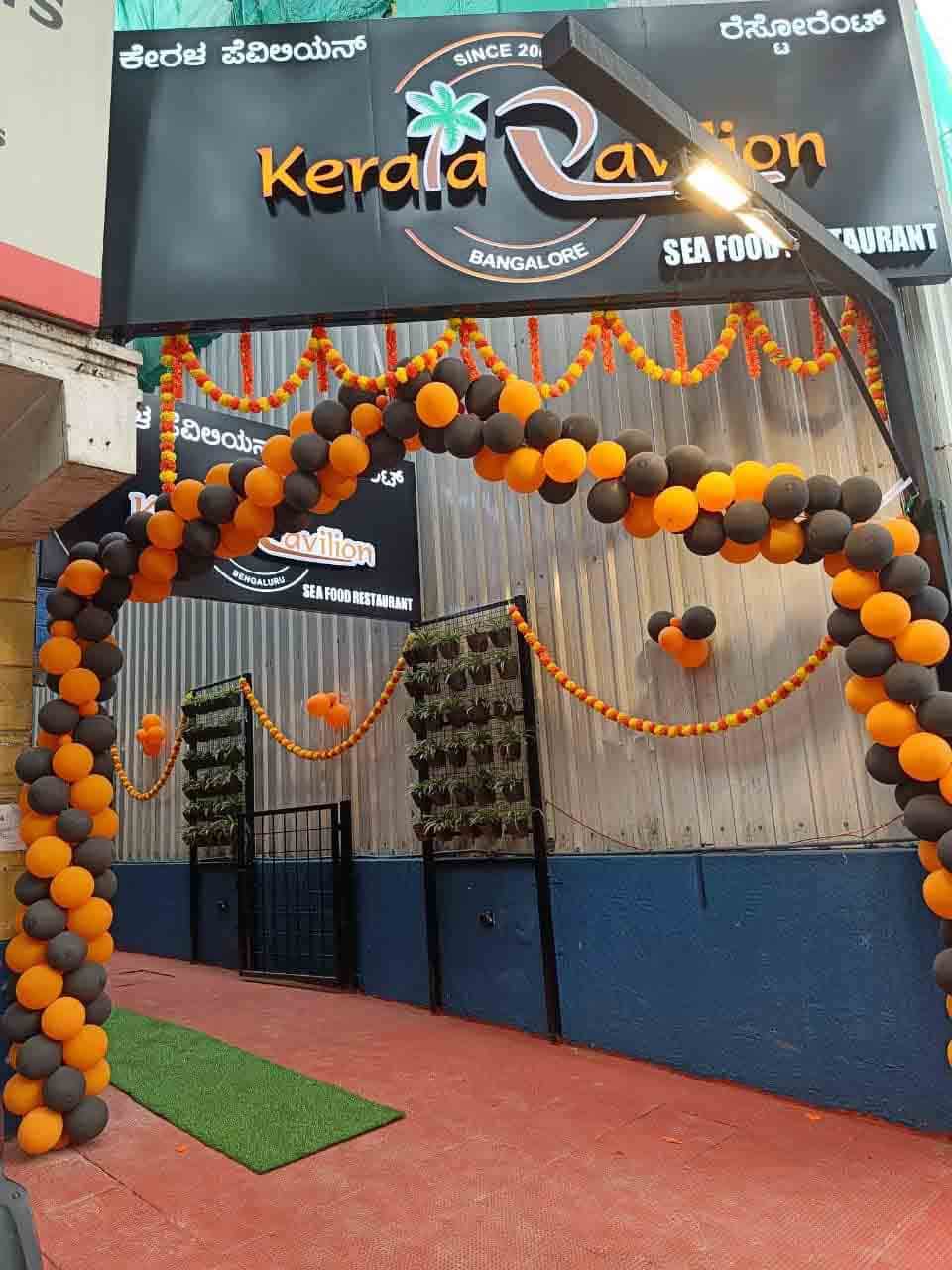 Kerala Pavilion, Indiranagar, Bangalore | Zomato