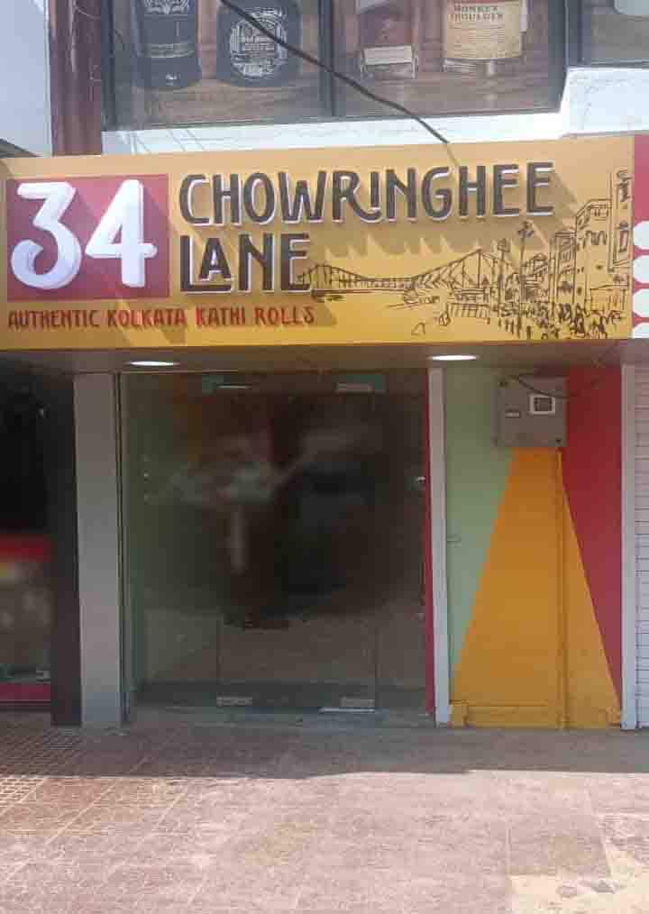 34 Chowringhee Lane, Calangute, Goa | Zomato