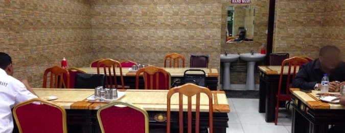 Tayeb Kitchen Restaurant Menu, Menu for Tayeb Kitchen Restaurant, Al ...