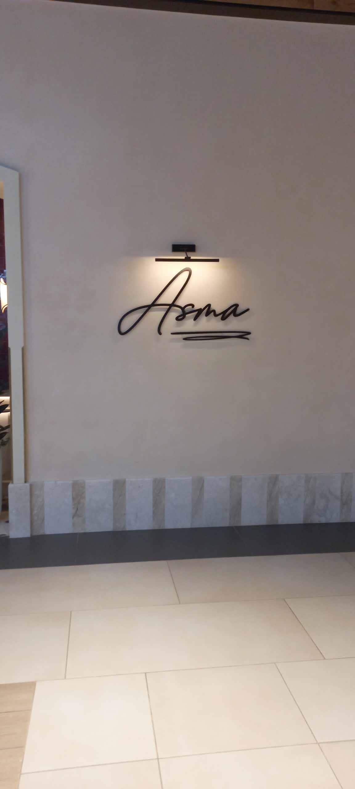 Asma, Al Khawaneej, Dubai | Zomato